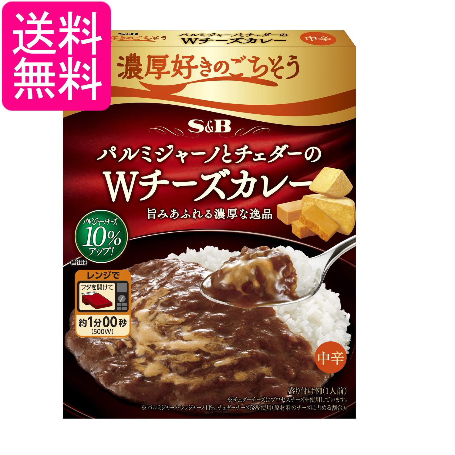 ■食品 ■日本 ■エスビー食品 ■成分 ソテー・ド・オニオン（国内製造）、チーズ、牛脂、野菜（人参、にんにく、しょうが）、小麦粉、砂糖、バター、チキンエキス、ビーフエキス、カレー粉、リンゴペースト、脱脂濃縮乳、チャツネ、トマトペースト、食塩...