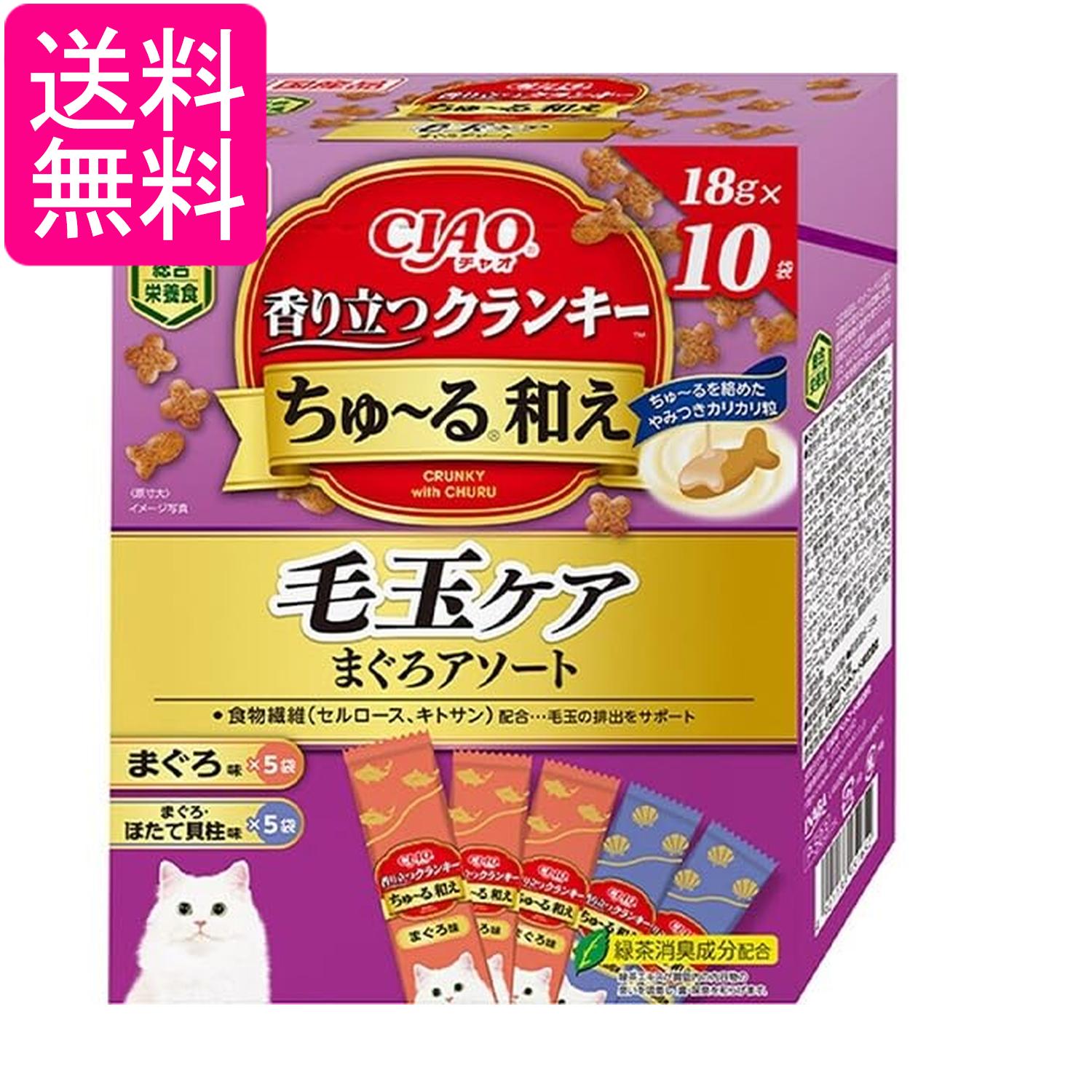 掲載商品の仕様や付属品等の詳細につきましては メーカーに準拠しておりますので メーカーホームページにてご確認下さいますよう よろしくお願いいたします。 当店は他の販売サイトとの併売品があります。 ご注文が集中した時、システムのタイムラグによ...