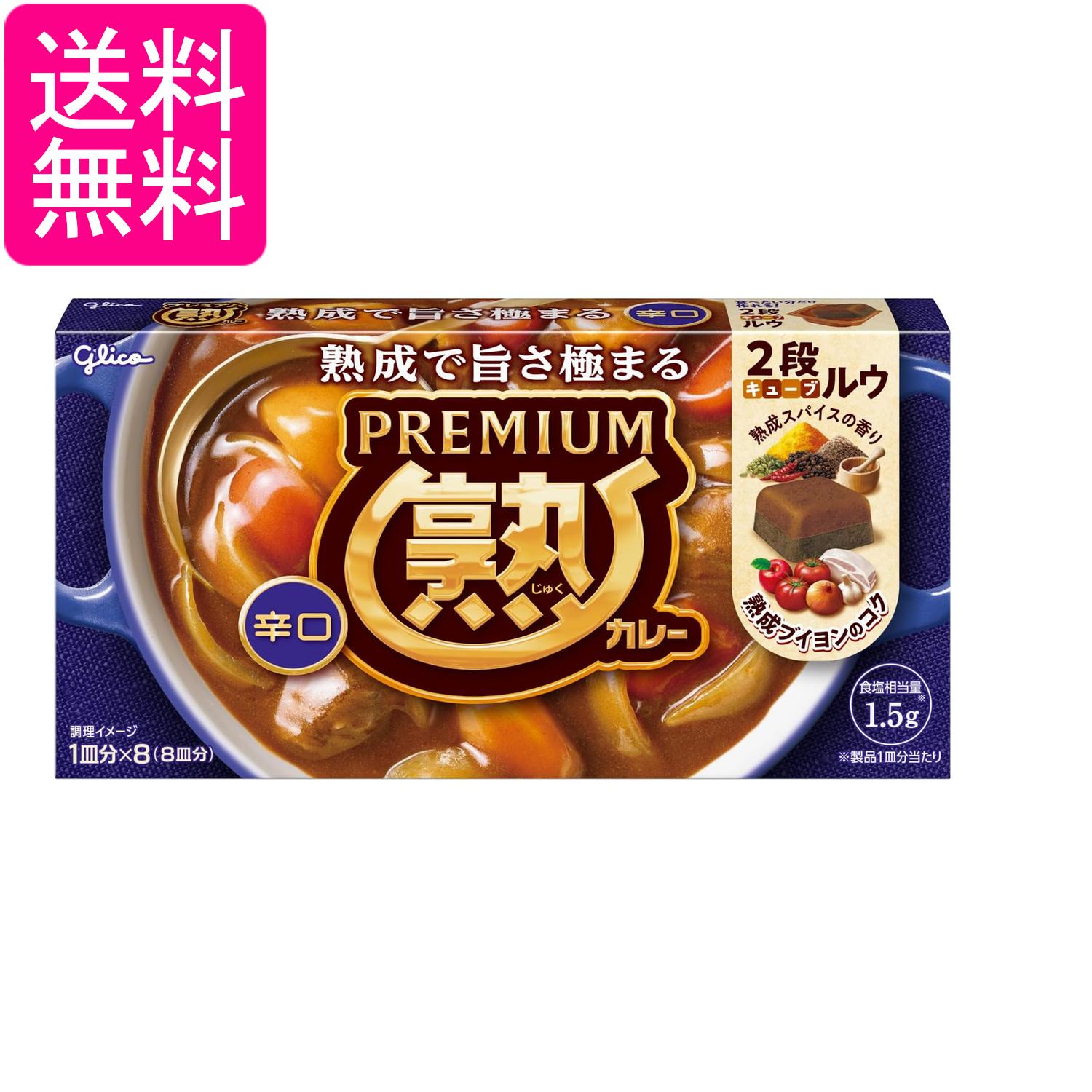 ■食品 ■日本 ■江崎グリコ ■成分 食用油脂(牛脂、ラード、パーム油)（国内製造)、コーンスターチ、小麦粉、砂糖、カレー粉、食塩、ポークブイヨン、香辛料、りんごペースト、カカオマス、ドミグラスソース、バナナペースト、にんにくペースト、たん...