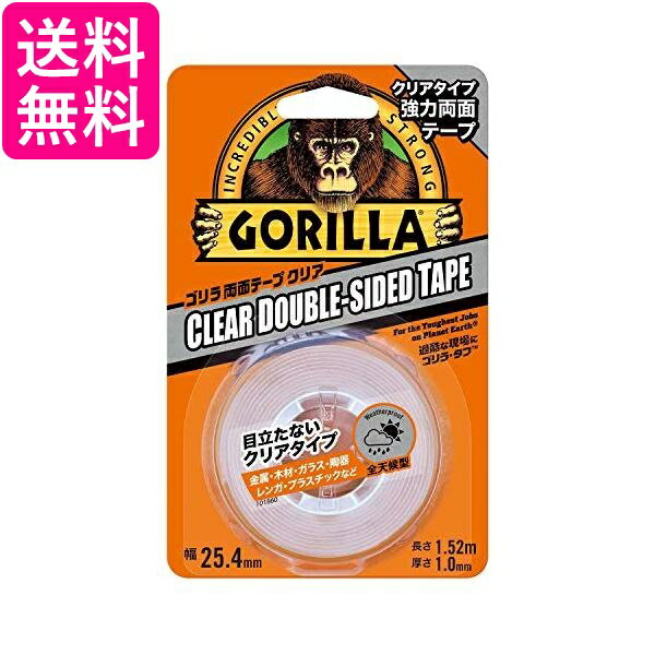 掲載商品の仕様や付属品等の詳細につきましては メーカーに準拠しておりますので メーカーホームページにてご確認下さいますよう よろしくお願いいたします。 当店は他の販売サイトとの併売品があります。 ご注文が集中した時、システムのタイムラグによ...