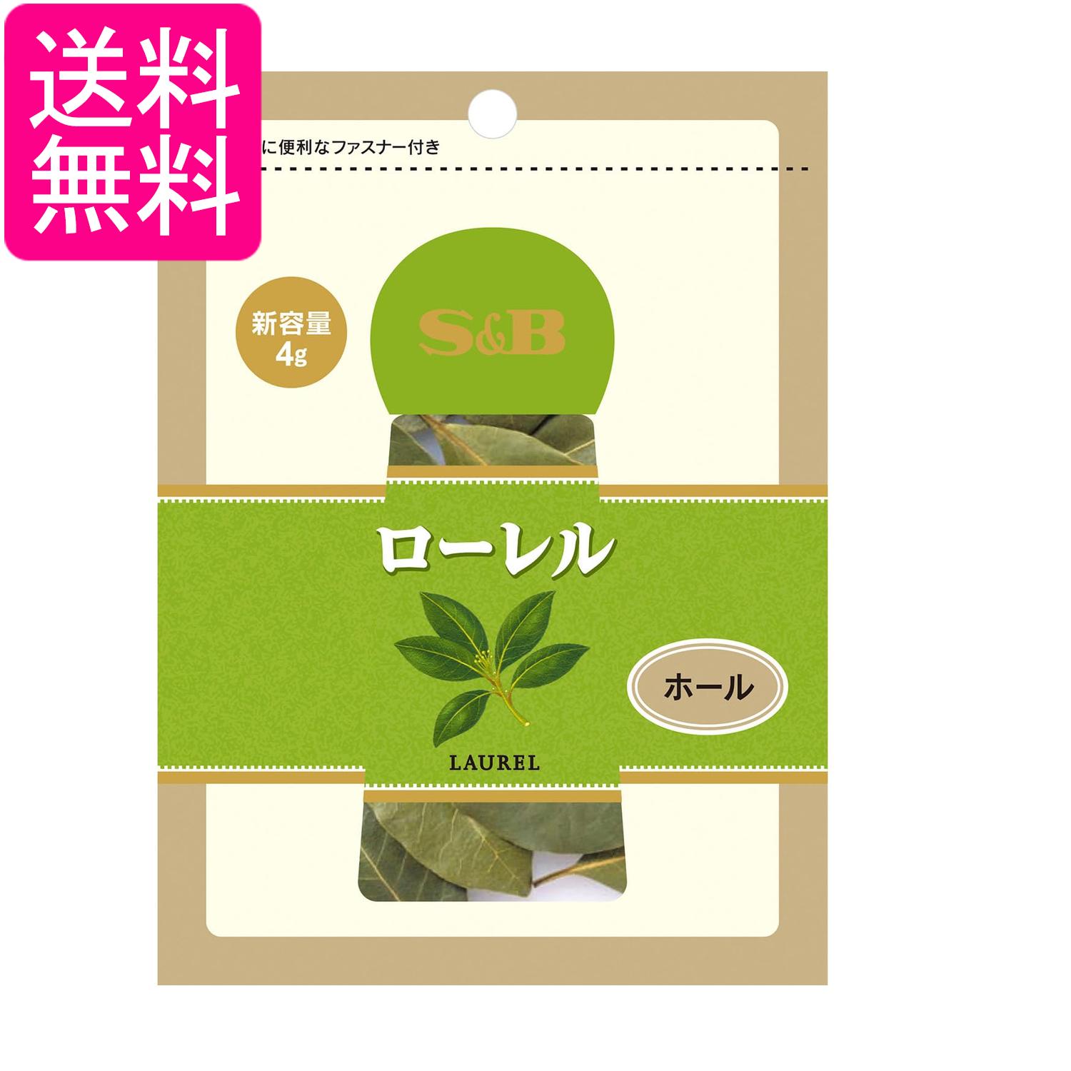 ■食品 ■日本 ■エスビー食品 ■成分 ローレル ■広告文責：森実販売 TEL 050-3580-1499 掲載商品の仕様や付属品等の詳細につきましては メーカーに準拠しておりますので メーカーホームページにてご確認下さいますよう よろしく...