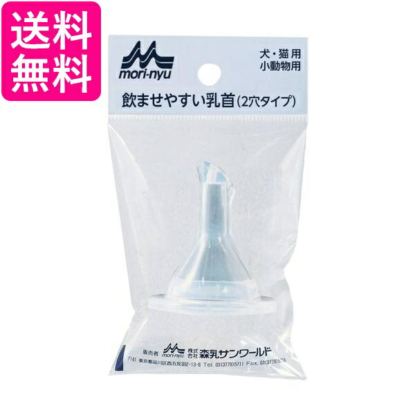 掲載商品の仕様や付属品等の詳細につきましては メーカーに準拠しておりますので メーカーホームページにてご確認下さいますよう よろしくお願いいたします。 当店は他の販売サイトとの併売品があります。 ご注文が集中した時、システムのタイムラグによ...