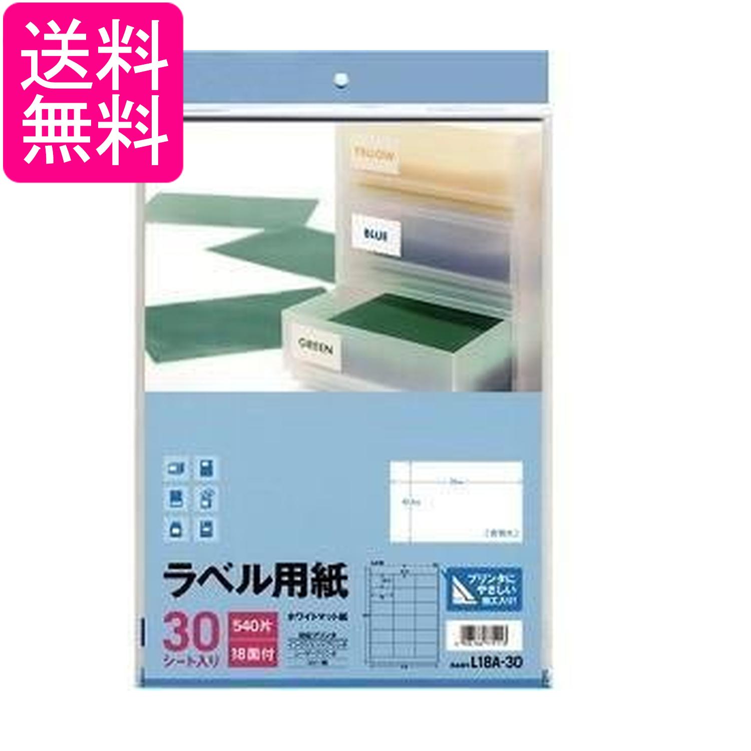 掲載商品の仕様や付属品等の詳細につきましては メーカーに準拠しておりますので メーカーホームページにてご確認下さいますよう よろしくお願いいたします。 当店は他の販売サイトとの併売品があります。 ご注文が集中した時、システムのタイムラグによ...