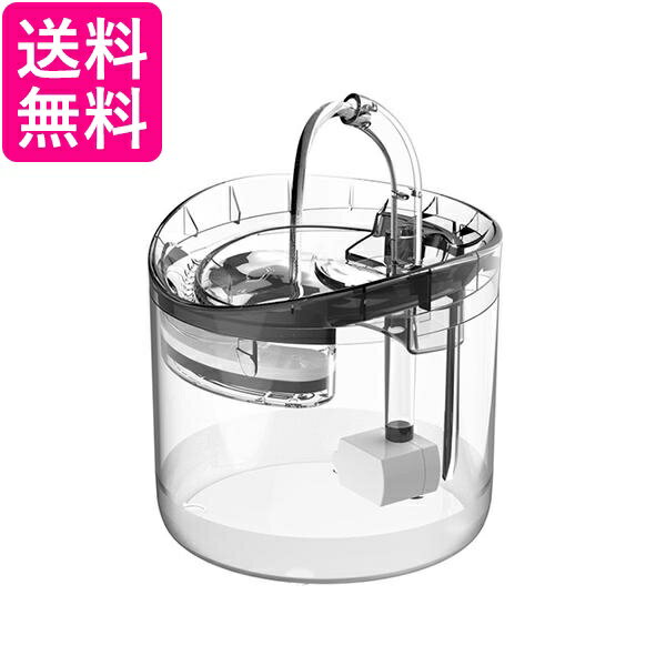 【商品説明】 ・構造が簡易で組立や取り外しも簡単にできます。水は流れ動くことによって、 大気中の酸素を水中に取り込みます。 ・静音性アップした優秀なポンプを採用することにより、作動音がとても静かで夜のおやすみの邪魔になりません。 ・超静音と...