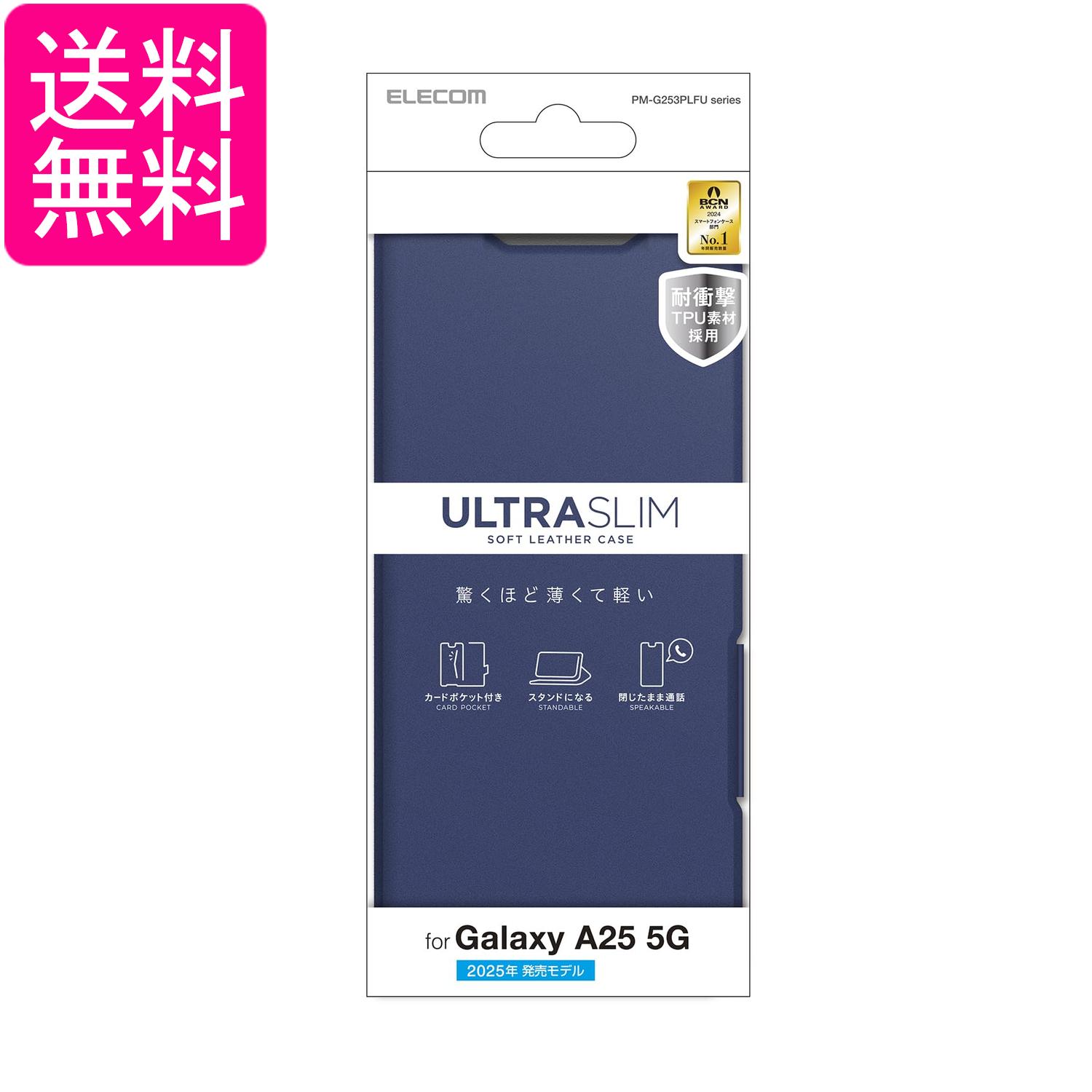 掲載商品の仕様や付属品等の詳細につきましては メーカーに準拠しておりますので メーカーホームページにてご確認下さいますよう よろしくお願いいたします。 当店は他の販売サイトとの併売品があります。 ご注文が集中した時、システムのタイムラグによ...