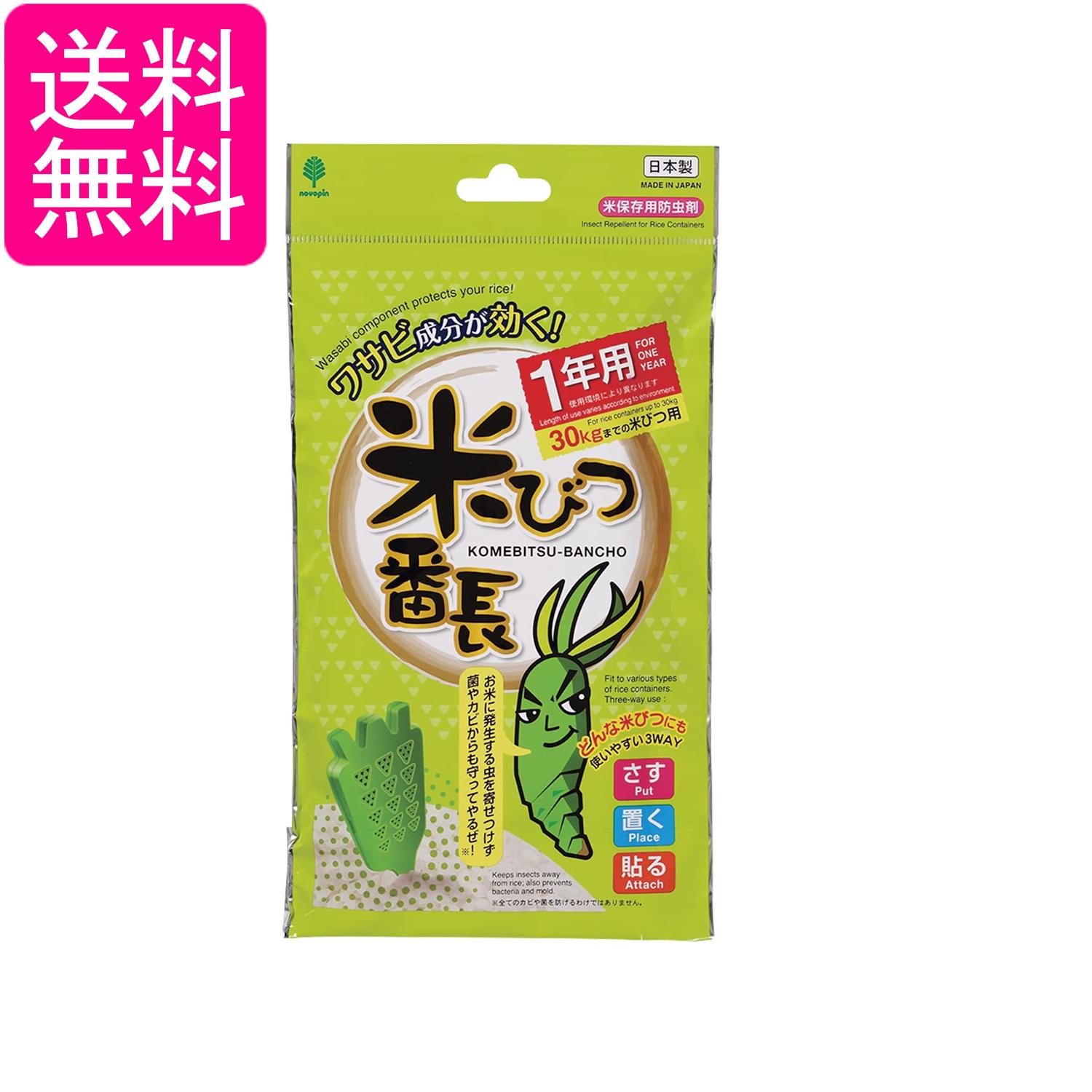 掲載商品の仕様や付属品等の詳細につきましては メーカーに準拠しておりますので メーカーホームページにてご確認下さいますよう よろしくお願いいたします。 当店は他の販売サイトとの併売品があります。 ご注文が集中した時、システムのタイムラグによ...