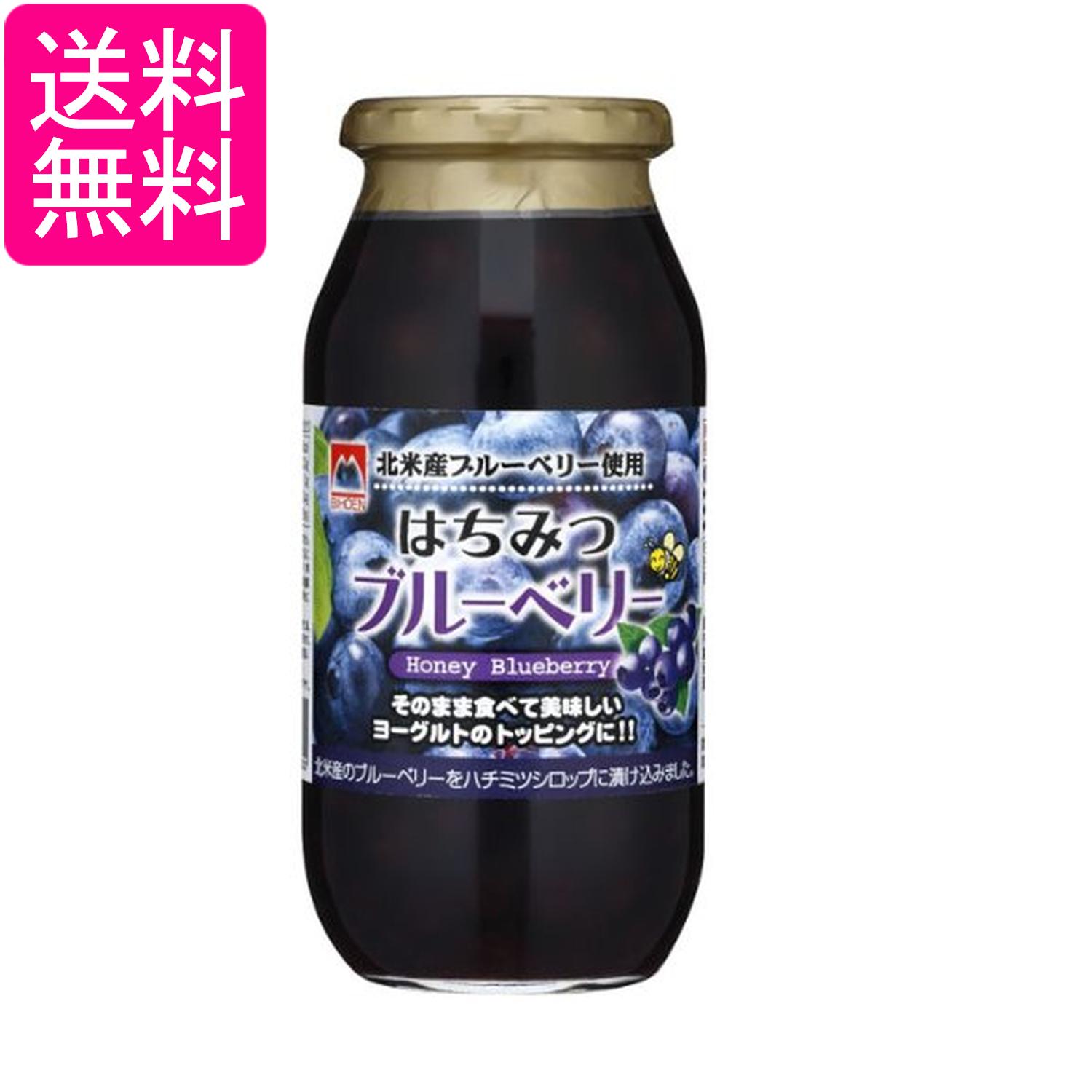 ■食品 ■日本 ■加藤美蜂園本舗 ■成分 ブルーベリー（カナダ）,はちみつ,濃縮レモン果汁,甘味料(スクラロース) ■広告文責：森実販売 TEL 050-3580-1499 掲載商品の仕様や付属品等の詳細につきましては メーカーに準拠してお...