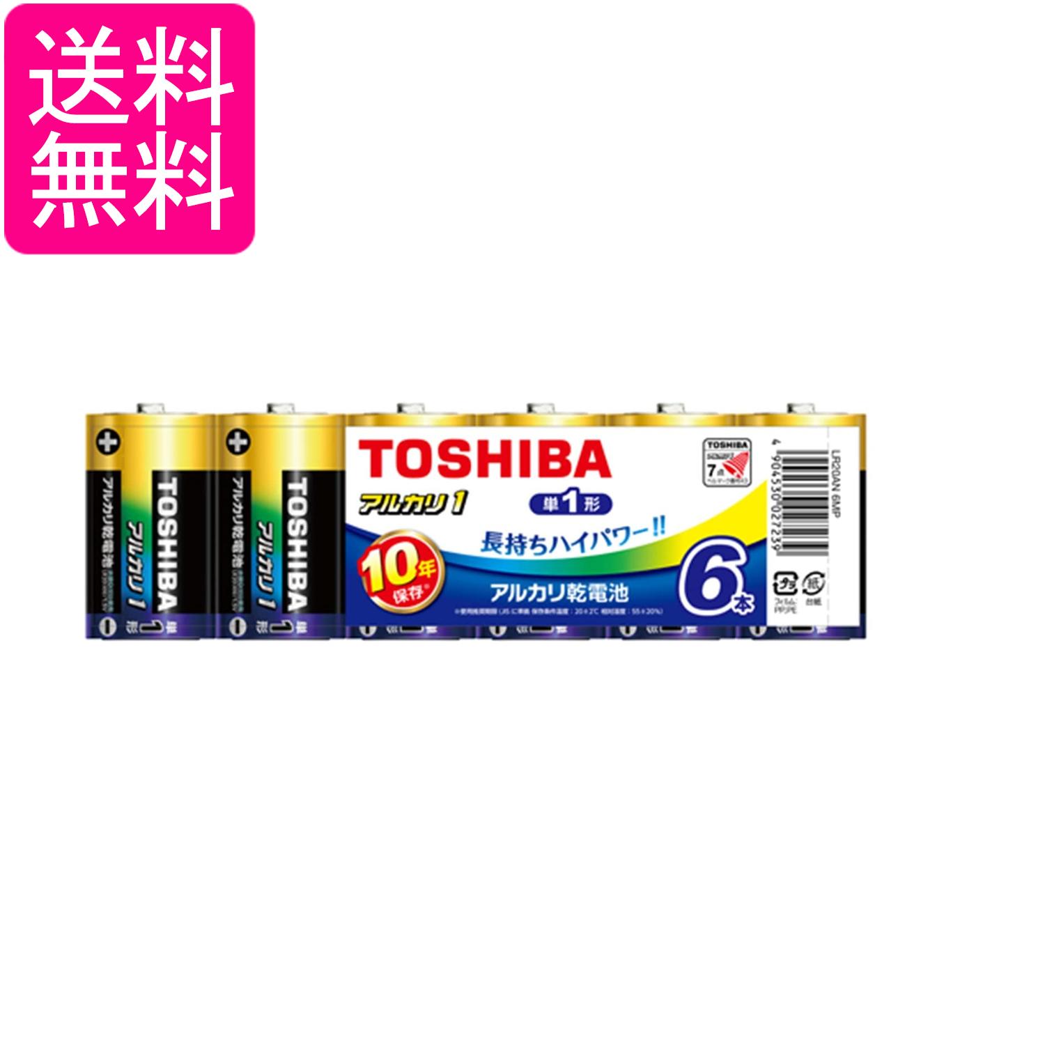 掲載商品の仕様や付属品等の詳細につきましては メーカーに準拠しておりますので メーカーホームページにてご確認下さいますよう よろしくお願いいたします。 当店は他の販売サイトとの併売品があります。 ご注文が集中した時、システムのタイムラグによ...