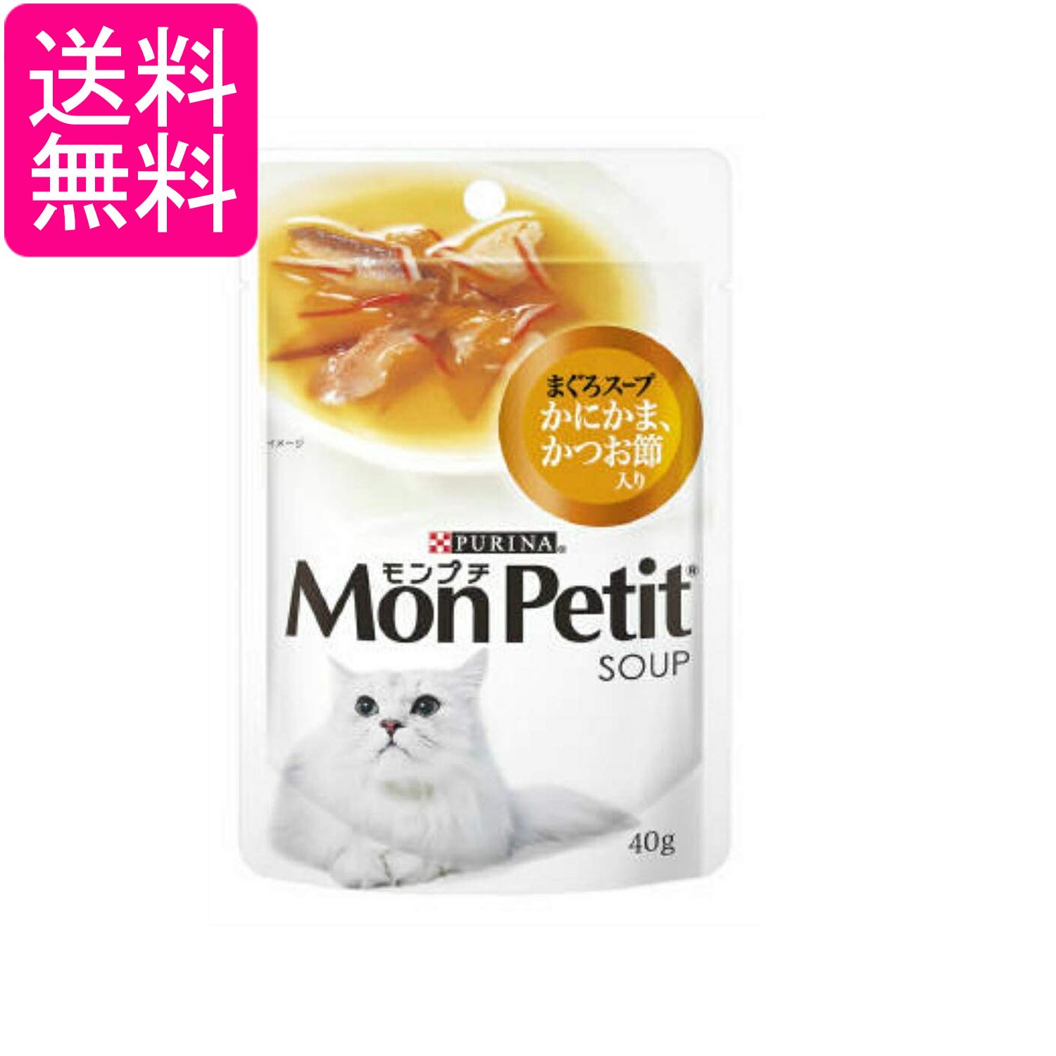 掲載商品の仕様や付属品等の詳細につきましては メーカーに準拠しておりますので メーカーホームページにてご確認下さいますよう よろしくお願いいたします。 当店は他の販売サイトとの併売品があります。 ご注文が集中した時、システムのタイムラグによ...