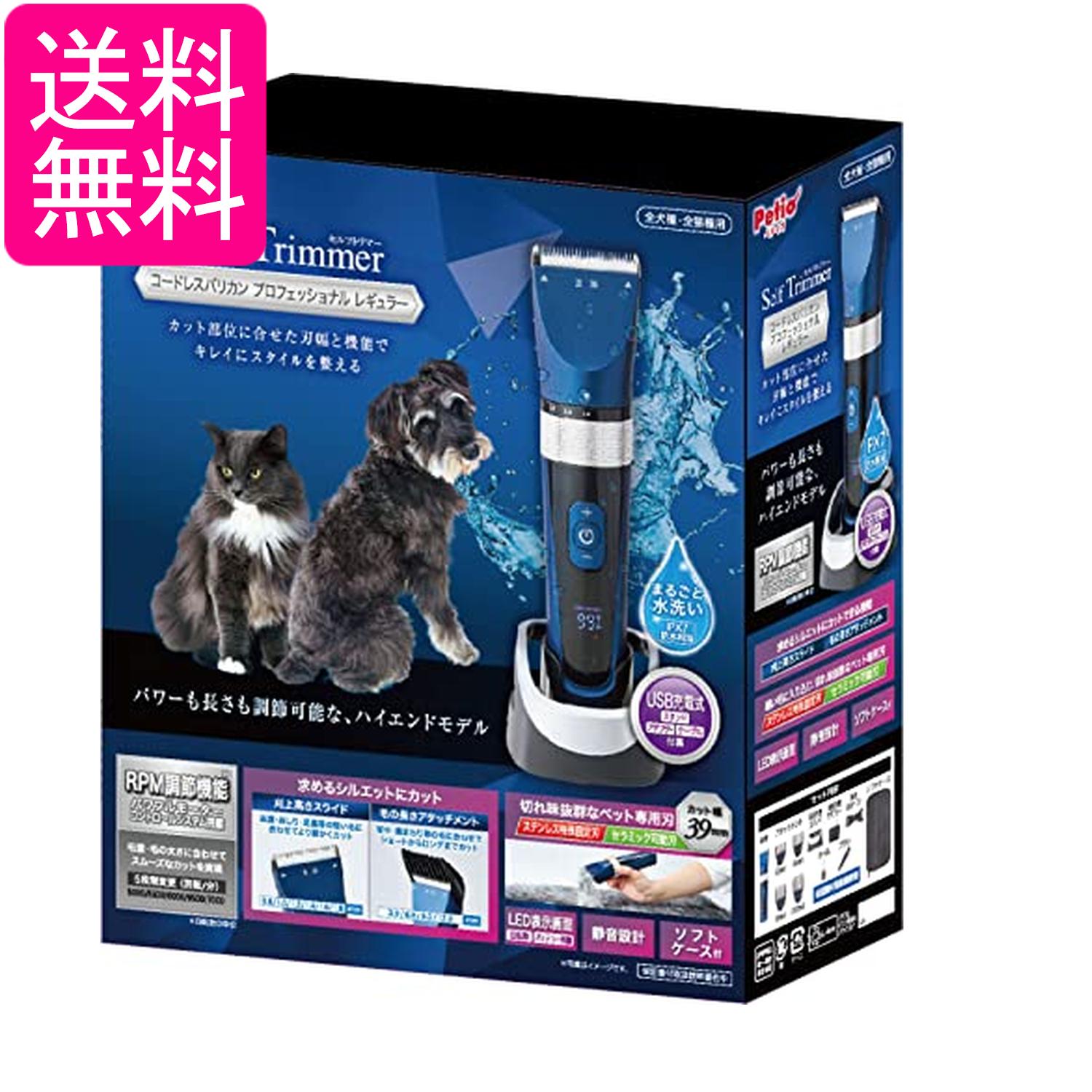 掲載商品の仕様や付属品等の詳細につきましては メーカーに準拠しておりますので メーカーホームページにてご確認下さいますよう よろしくお願いいたします。 当店は他の販売サイトとの併売品があります。 ご注文が集中した時、システムのタイムラグによ...