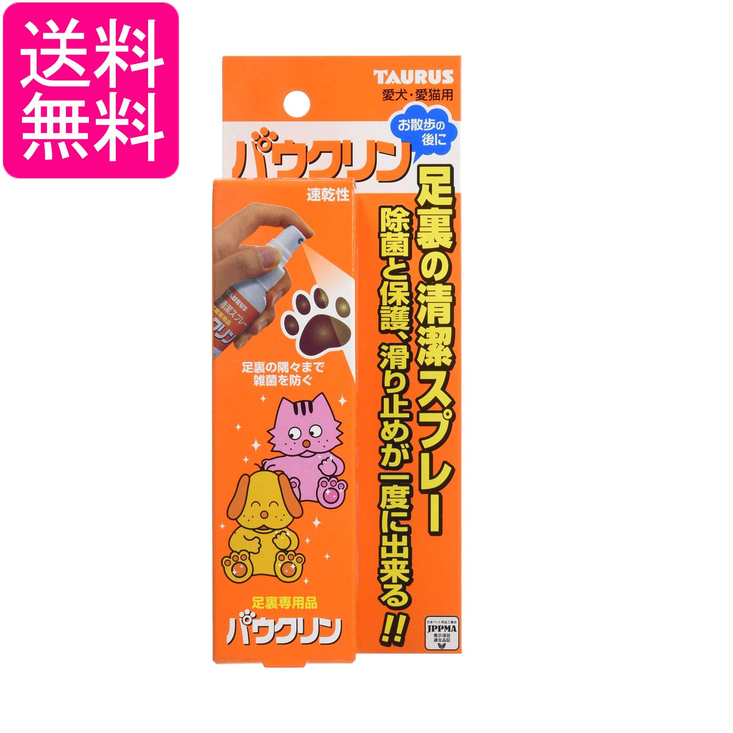 掲載商品の仕様や付属品等の詳細につきましては メーカーに準拠しておりますので メーカーホームページにてご確認下さいますよう よろしくお願いいたします。 当店は他の販売サイトとの併売品があります。 ご注文が集中した時、システムのタイムラグによ...