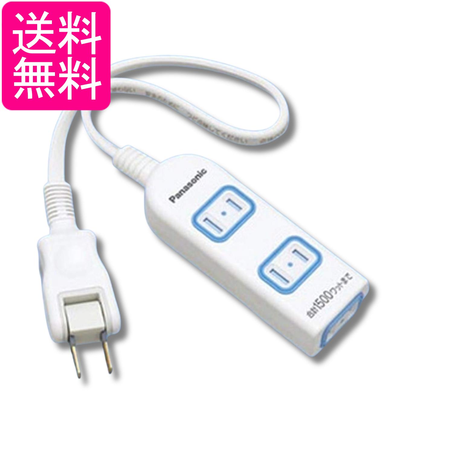 掲載商品の仕様や付属品等の詳細につきましては メーカーに準拠しておりますので メーカーホームページにてご確認下さいますよう よろしくお願いいたします。 当店は他の販売サイトとの併売品があります。 ご注文が集中した時、システムのタイムラグによ...