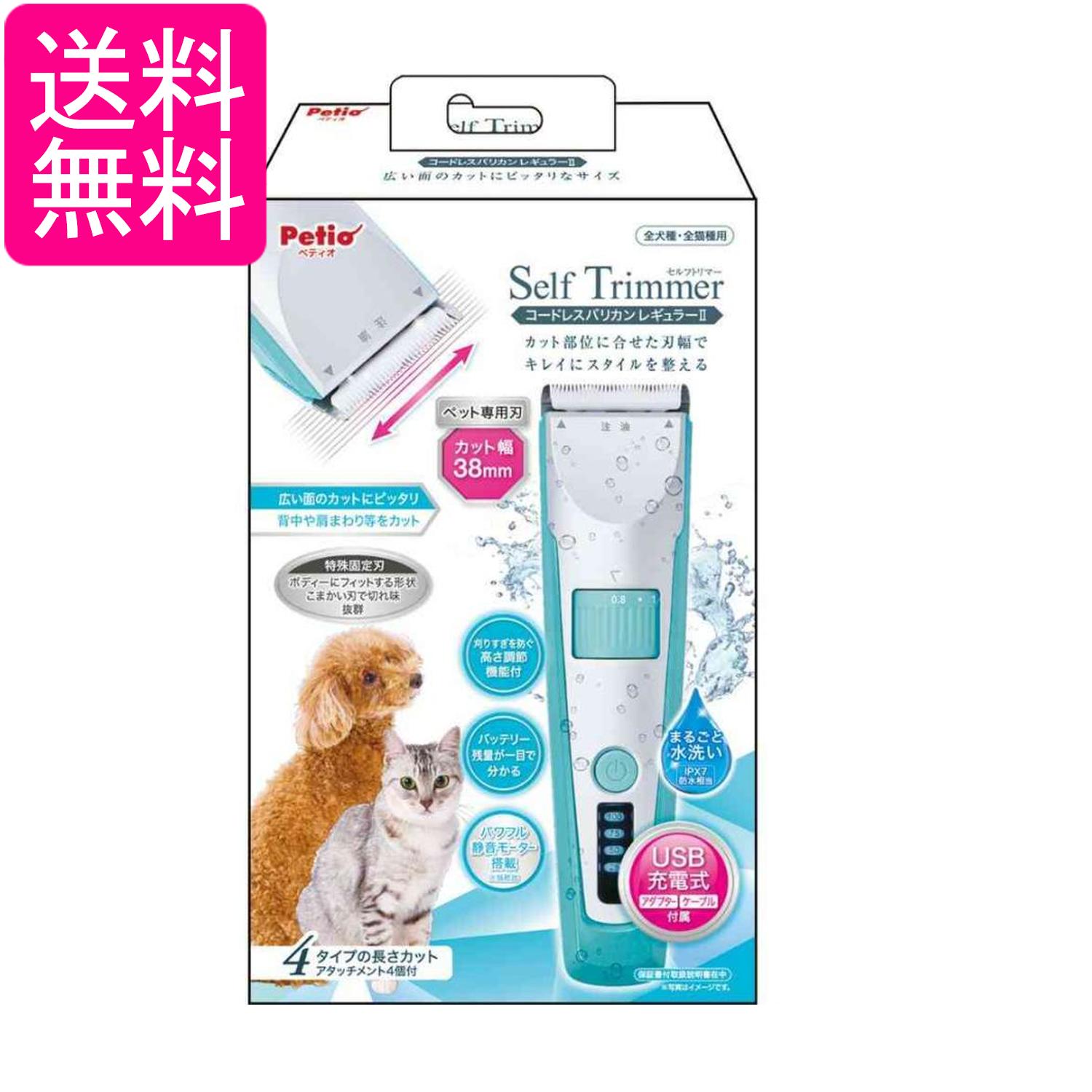 掲載商品の仕様や付属品等の詳細につきましては メーカーに準拠しておりますので メーカーホームページにてご確認下さいますよう よろしくお願いいたします。 当店は他の販売サイトとの併売品があります。 ご注文が集中した時、システムのタイムラグによ...