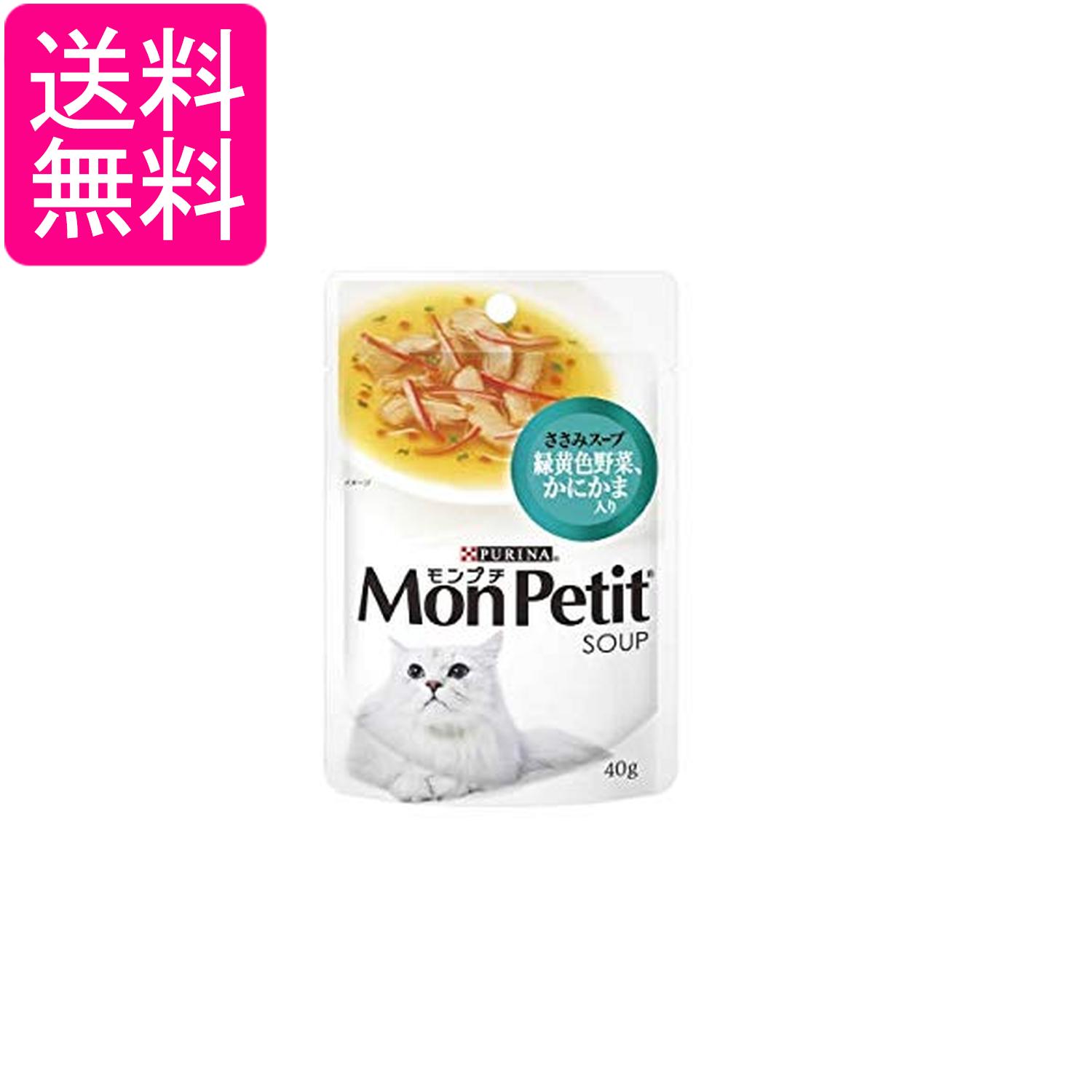 掲載商品の仕様や付属品等の詳細につきましては メーカーに準拠しておりますので メーカーホームページにてご確認下さいますよう よろしくお願いいたします。 当店は他の販売サイトとの併売品があります。 ご注文が集中した時、システムのタイムラグによ...