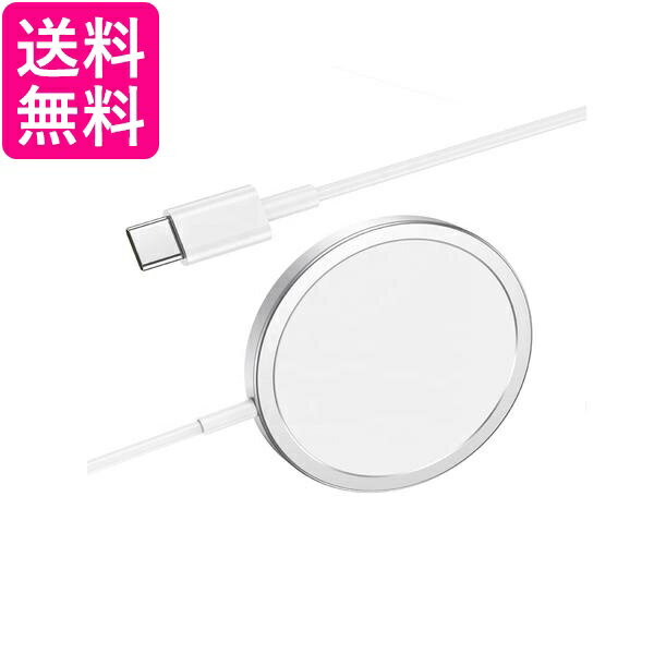【商品説明】 ・ワイヤレス充電に対応している機種であれば置くだけで充電できます。 ・QI急速充電搭載なのでゲームなどをしながら充電できます。 ・ゲームや動画を見るときにイヤホンで音を聞きながら充電できます。 ・コンパクトで軽量で持ち運びも便...