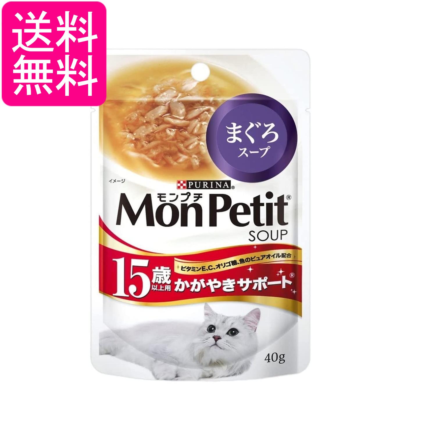 掲載商品の仕様や付属品等の詳細につきましては メーカーに準拠しておりますので メーカーホームページにてご確認下さいますよう よろしくお願いいたします。 当店は他の販売サイトとの併売品があります。 ご注文が集中した時、システムのタイムラグによ...