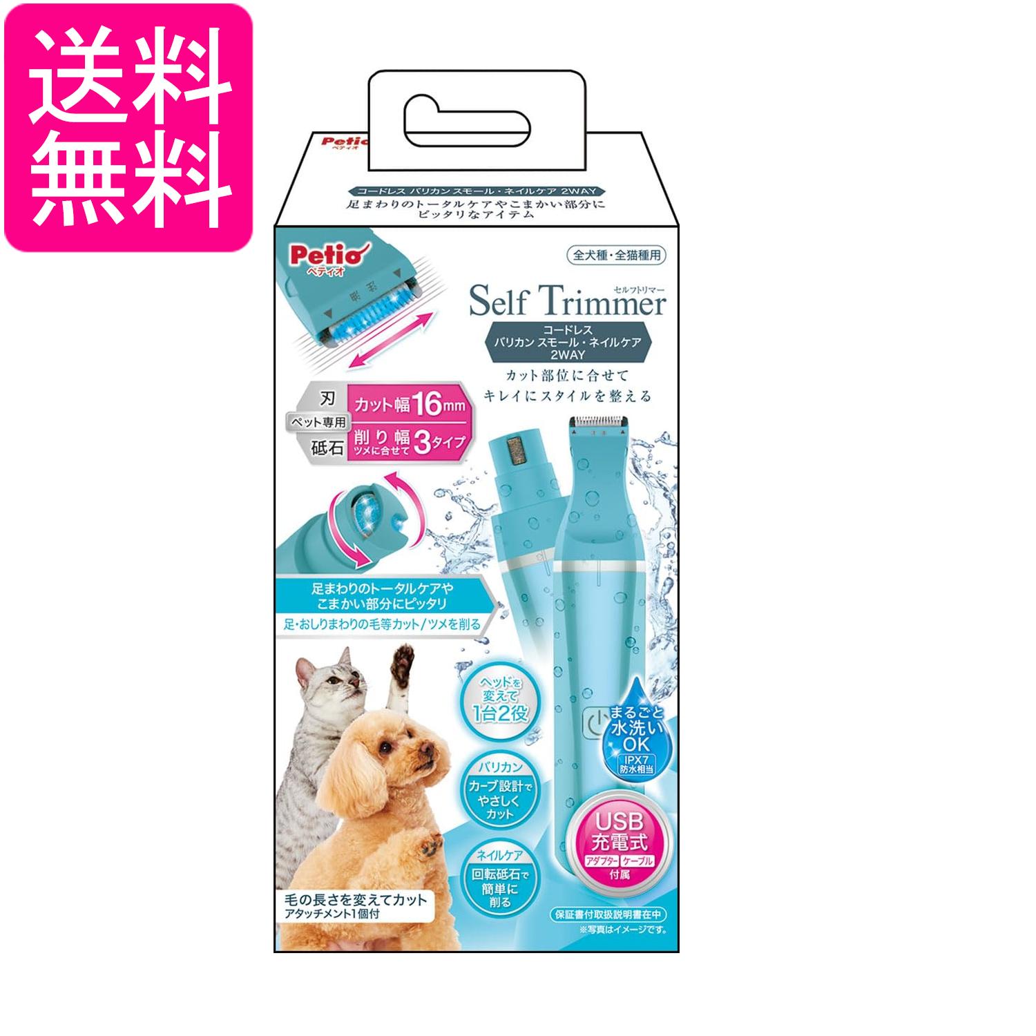 掲載商品の仕様や付属品等の詳細につきましては メーカーに準拠しておりますので メーカーホームページにてご確認下さいますよう よろしくお願いいたします。 当店は他の販売サイトとの併売品があります。 ご注文が集中した時、システムのタイムラグによ...