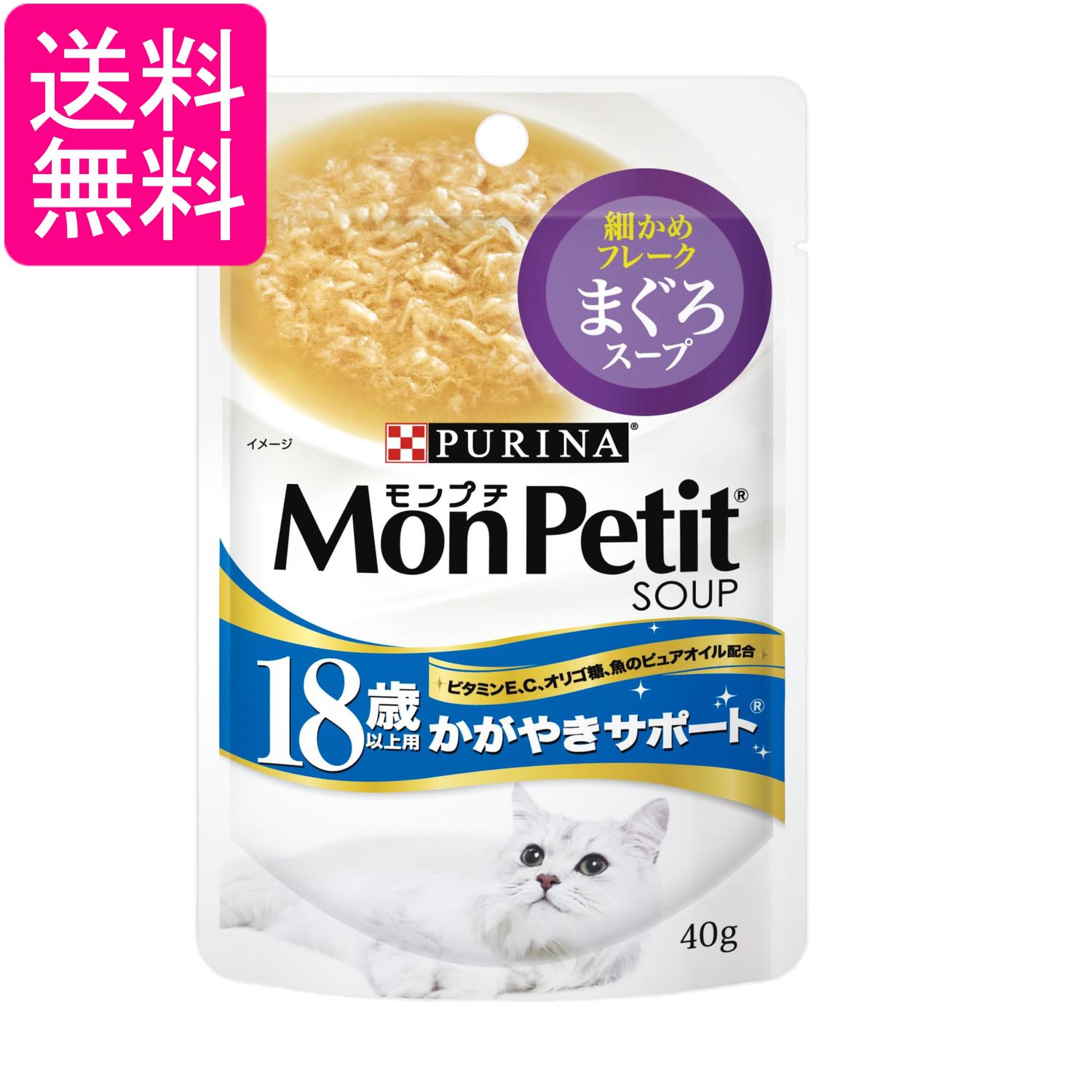 掲載商品の仕様や付属品等の詳細につきましては メーカーに準拠しておりますので メーカーホームページにてご確認下さいますよう よろしくお願いいたします。 当店は他の販売サイトとの併売品があります。 ご注文が集中した時、システムのタイムラグによ...