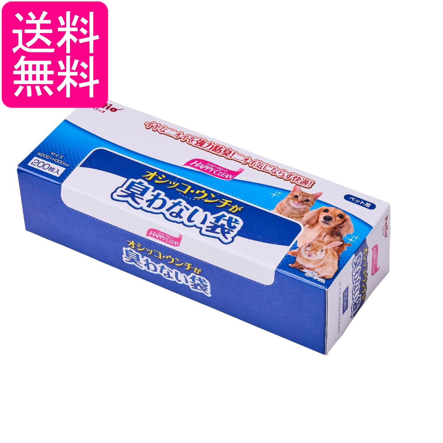 掲載商品の仕様や付属品等の詳細につきましては メーカーに準拠しておりますので メーカーホームページにてご確認下さいますよう よろしくお願いいたします。 当店は他の販売サイトとの併売品があります。 ご注文が集中した時、システムのタイムラグによ...