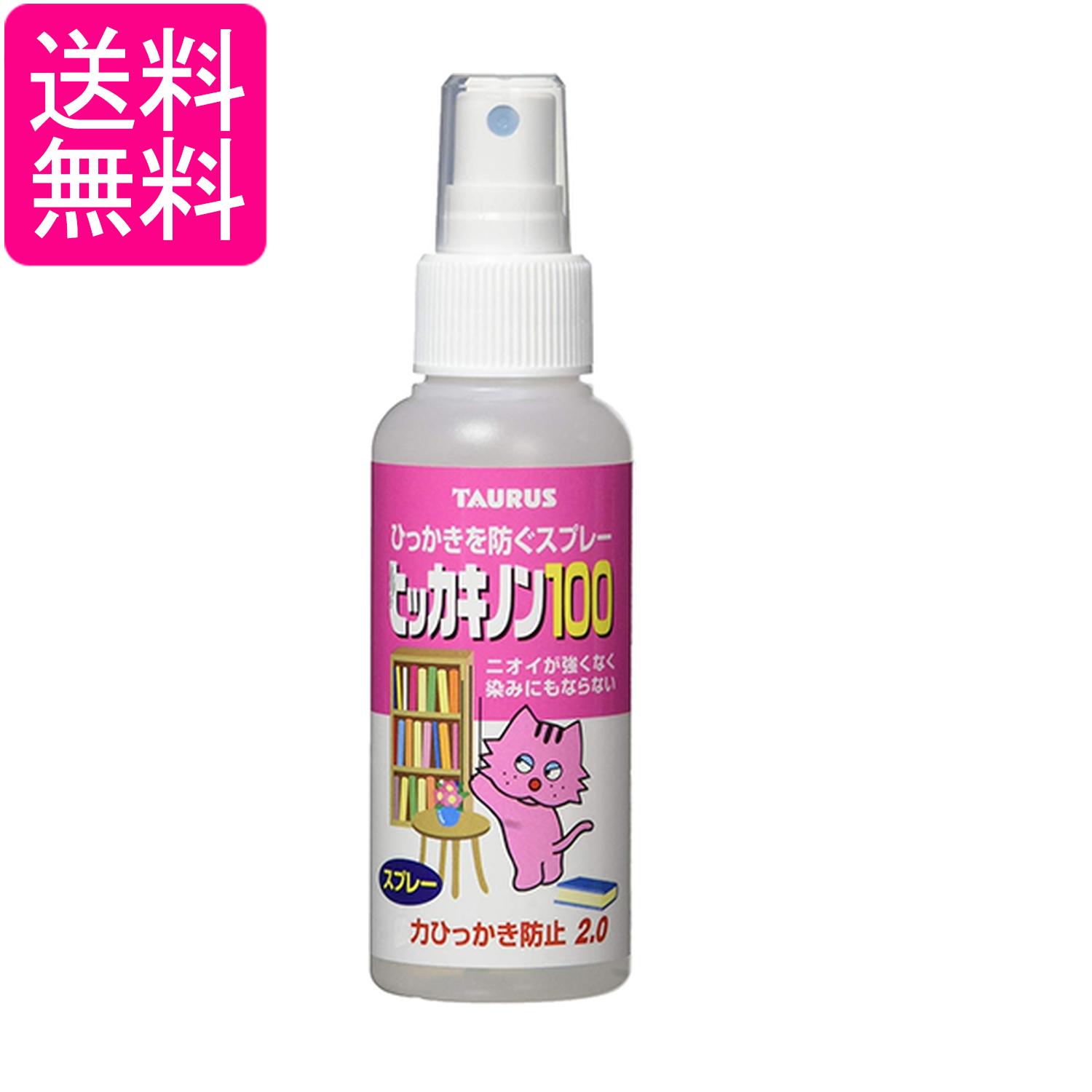 掲載商品の仕様や付属品等の詳細につきましては メーカーに準拠しておりますので メーカーホームページにてご確認下さいますよう よろしくお願いいたします。 当店は他の販売サイトとの併売品があります。 ご注文が集中した時、システムのタイムラグによ...