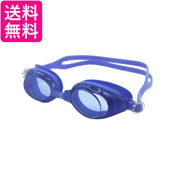 【商品説明】 紫外線を浴びやすい海や屋外のプールでも紫外線から目をしっかり保護。 クッション性のあるシリコンゴムのベルトなので快適。気軽に長さ調節できます。 顔に触れるレンズクッション部分は吸盤のような働きをして、水が入りにくい設計。 外れ...