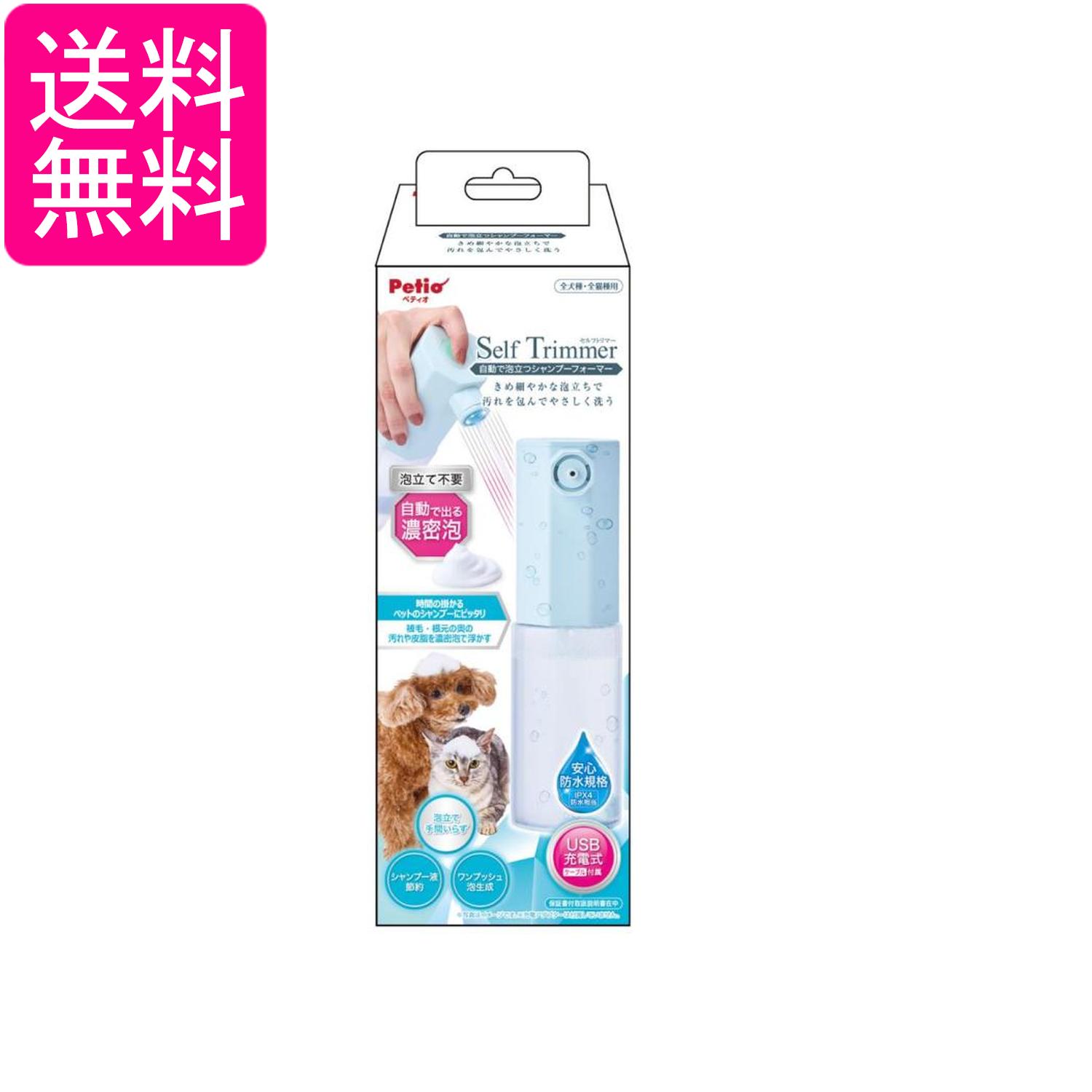掲載商品の仕様や付属品等の詳細につきましては メーカーに準拠しておりますので メーカーホームページにてご確認下さいますよう よろしくお願いいたします。 当店は他の販売サイトとの併売品があります。 ご注文が集中した時、システムのタイムラグによ...