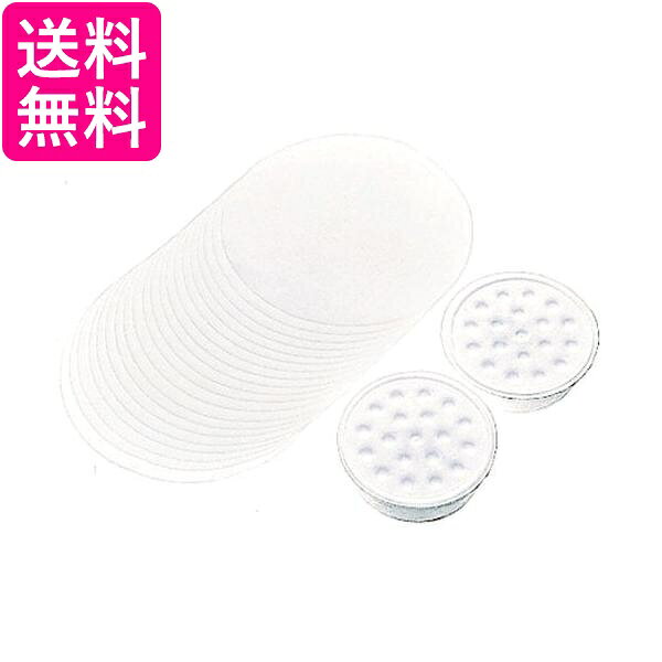 掲載商品の仕様や付属品等の詳細につきましては メーカーに準拠しておりますので メーカーホームページにてご確認下さいますよう よろしくお願いいたします。 当店は他の販売サイトとの併売品があります。 ご注文が集中した時、システムのタイムラグによ...