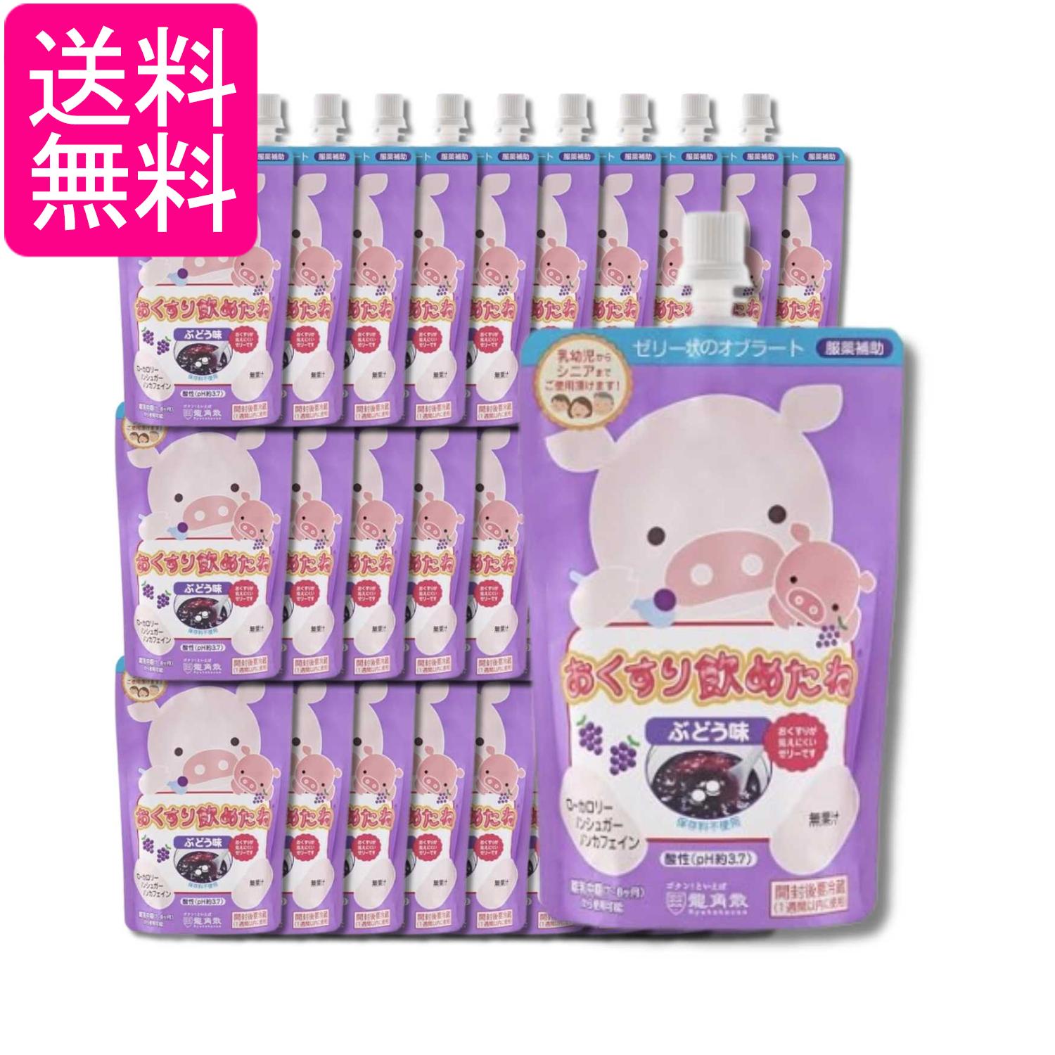 掲載商品の仕様や付属品等の詳細につきましては メーカーに準拠しておりますので メーカーホームページにてご確認下さいますよう よろしくお願いいたします。 当店は他の販売サイトとの併売品があります。 ご注文が集中した時、システムのタイムラグによ...