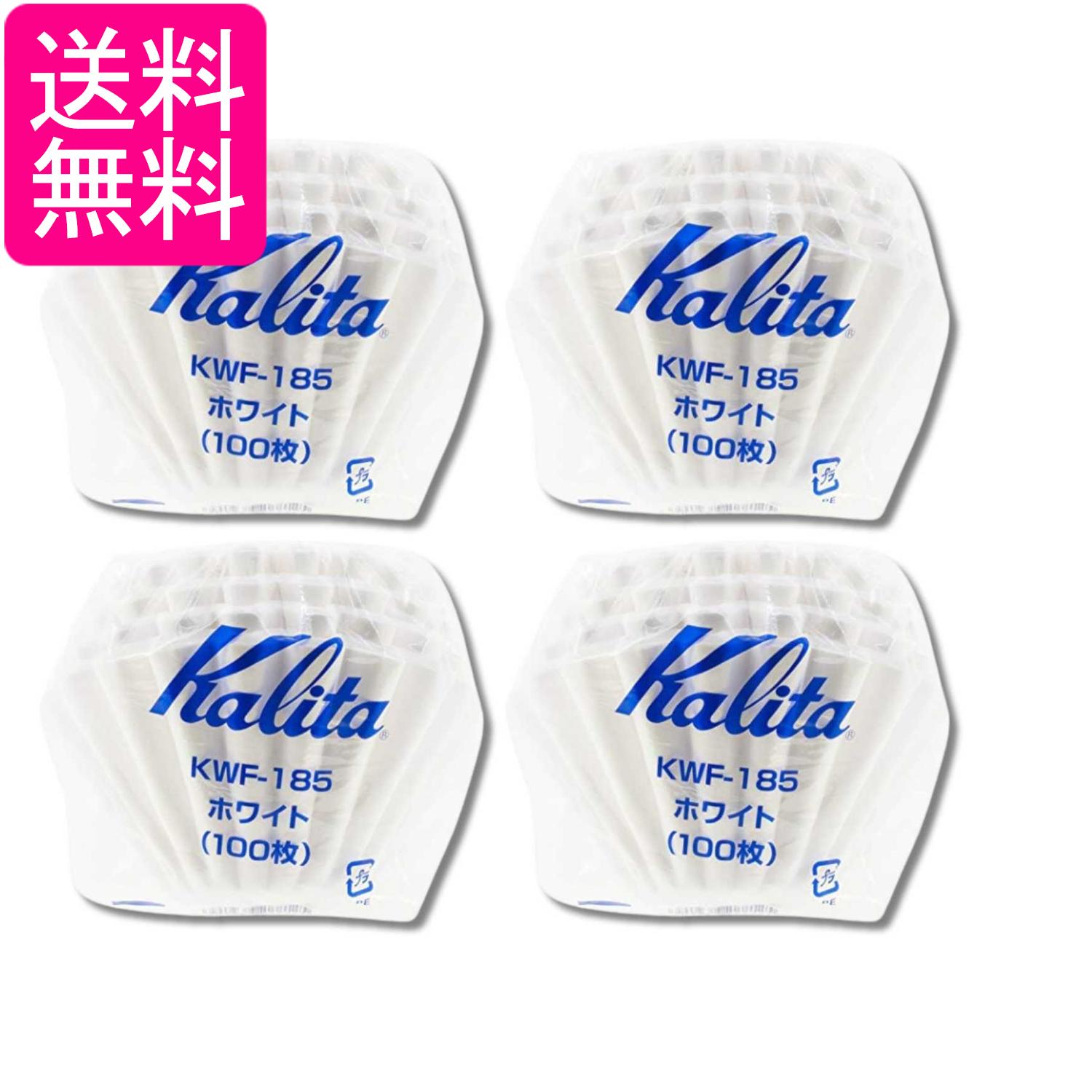 掲載商品の仕様や付属品等の詳細につきましては メーカーに準拠しておりますので メーカーホームページにてご確認下さいますよう よろしくお願いいたします。 当店は他の販売サイトとの併売品があります。 ご注文が集中した時、システムのタイムラグによ...