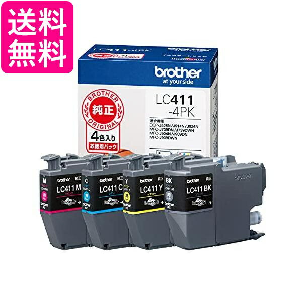 掲載商品の仕様や付属品等の詳細につきましては メーカーに準拠しておりますので メーカーホームページにてご確認下さいますよう よろしくお願いいたします。 当店は他の販売サイトとの併売品があります。 ご注文が集中した時、システムのタイムラグによ...