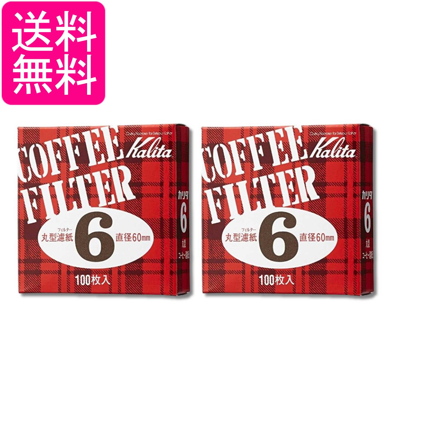 掲載商品の仕様や付属品等の詳細につきましては メーカーに準拠しておりますので メーカーホームページにてご確認下さいますよう よろしくお願いいたします。 当店は他の販売サイトとの併売品があります。 ご注文が集中した時、システムのタイムラグによ...