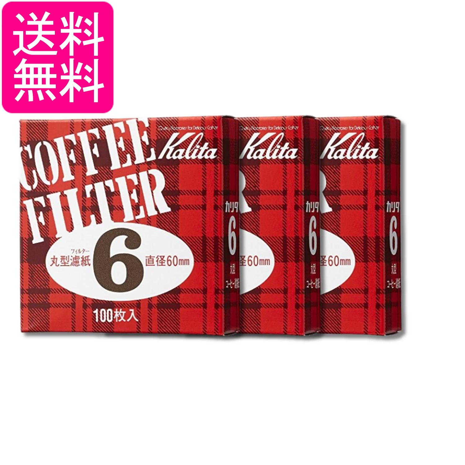 掲載商品の仕様や付属品等の詳細につきましては メーカーに準拠しておりますので メーカーホームページにてご確認下さいますよう よろしくお願いいたします。 当店は他の販売サイトとの併売品があります。 ご注文が集中した時、システムのタイムラグによ...