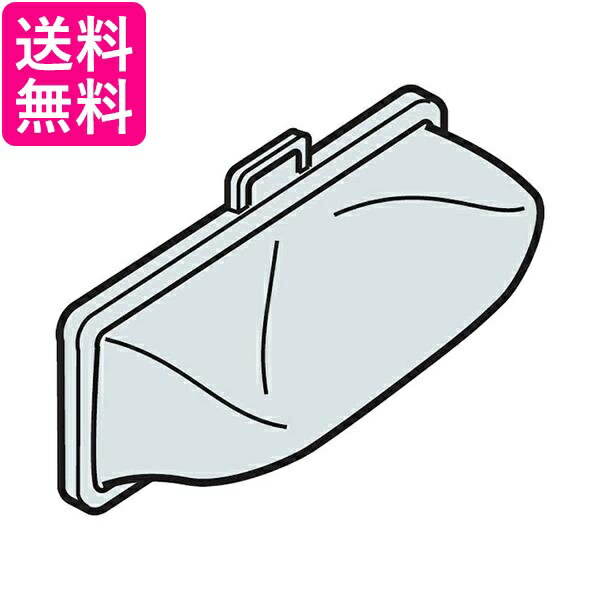掲載商品の仕様や付属品等の詳細につきましては メーカーに準拠しておりますので メーカーホームページにてご確認下さいますよう よろしくお願いいたします。 当店は他の販売サイトとの併売品があります。 ご注文が集中した時、システムのタイムラグによ...