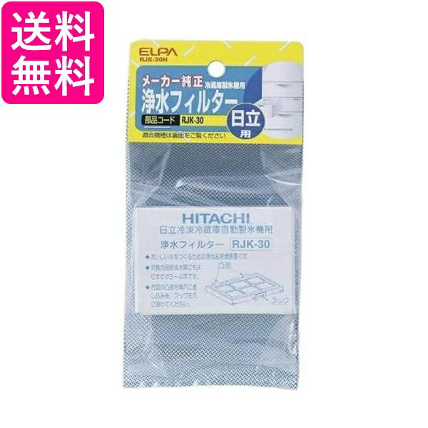 掲載商品の仕様や付属品等の詳細につきましては メーカーに準拠しておりますので メーカーホームページにてご確認下さいますよう よろしくお願いいたします。 当店は他の販売サイトとの併売品があります。 ご注文が集中した時、システムのタイムラグによ...