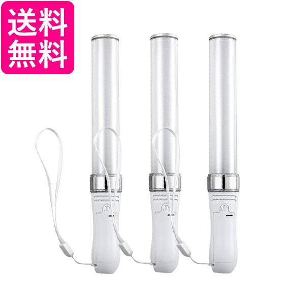 【商品説明】 ・24色カラーチェンジペンライト LEDペンライト ・24色に変化する本格コンサートライト ・底部のボタンによりカラーの切替が可能 ・落下を防ぐストラップ付 ・1本あたり約60gと超軽量なので長時間振っても疲れにくいです 【商...