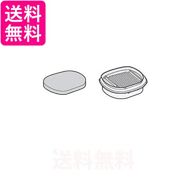 掲載商品の仕様や付属品等の詳細につきましては メーカーに準拠しておりますので メーカーホームページにてご確認下さいますよう よろしくお願いいたします。 当店は他の販売サイトとの併売品があります。 ご注文が集中した時、システムのタイムラグによ...