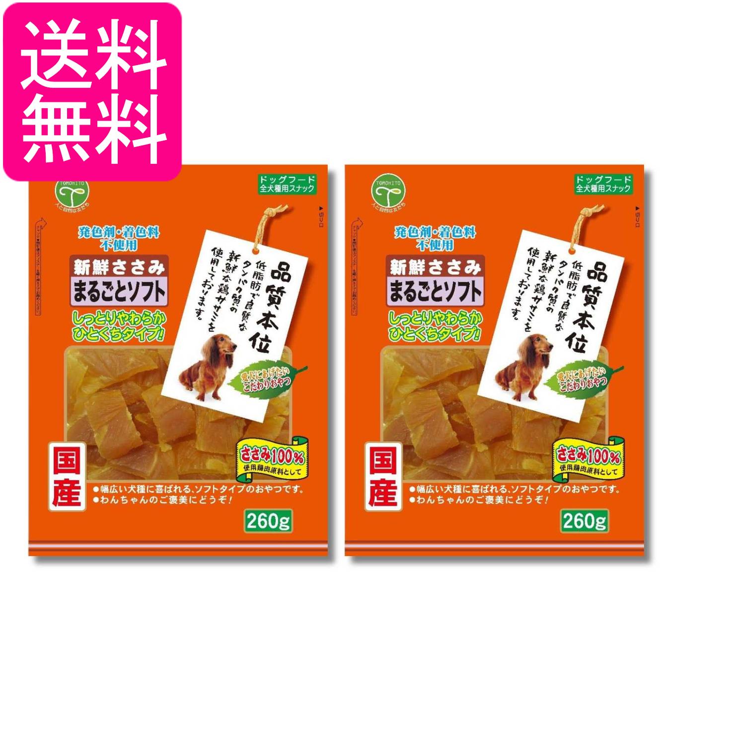 掲載商品の仕様や付属品等の詳細につきましては メーカーに準拠しておりますので メーカーホームページにてご確認下さいますよう よろしくお願いいたします。 当店は他の販売サイトとの併売品があります。 ご注文が集中した時、システムのタイムラグによ...