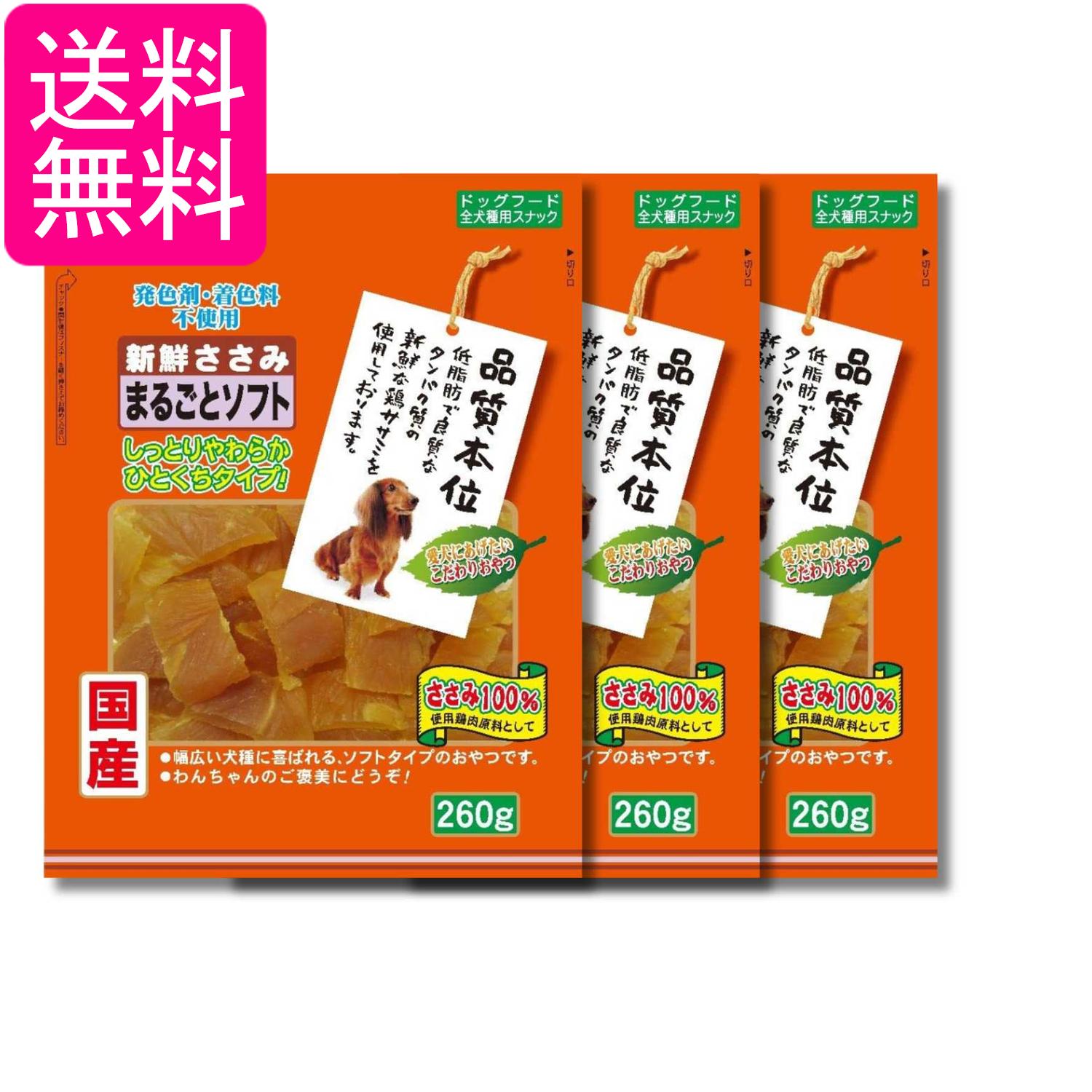 掲載商品の仕様や付属品等の詳細につきましては メーカーに準拠しておりますので メーカーホームページにてご確認下さいますよう よろしくお願いいたします。 当店は他の販売サイトとの併売品があります。 ご注文が集中した時、システムのタイムラグによ...