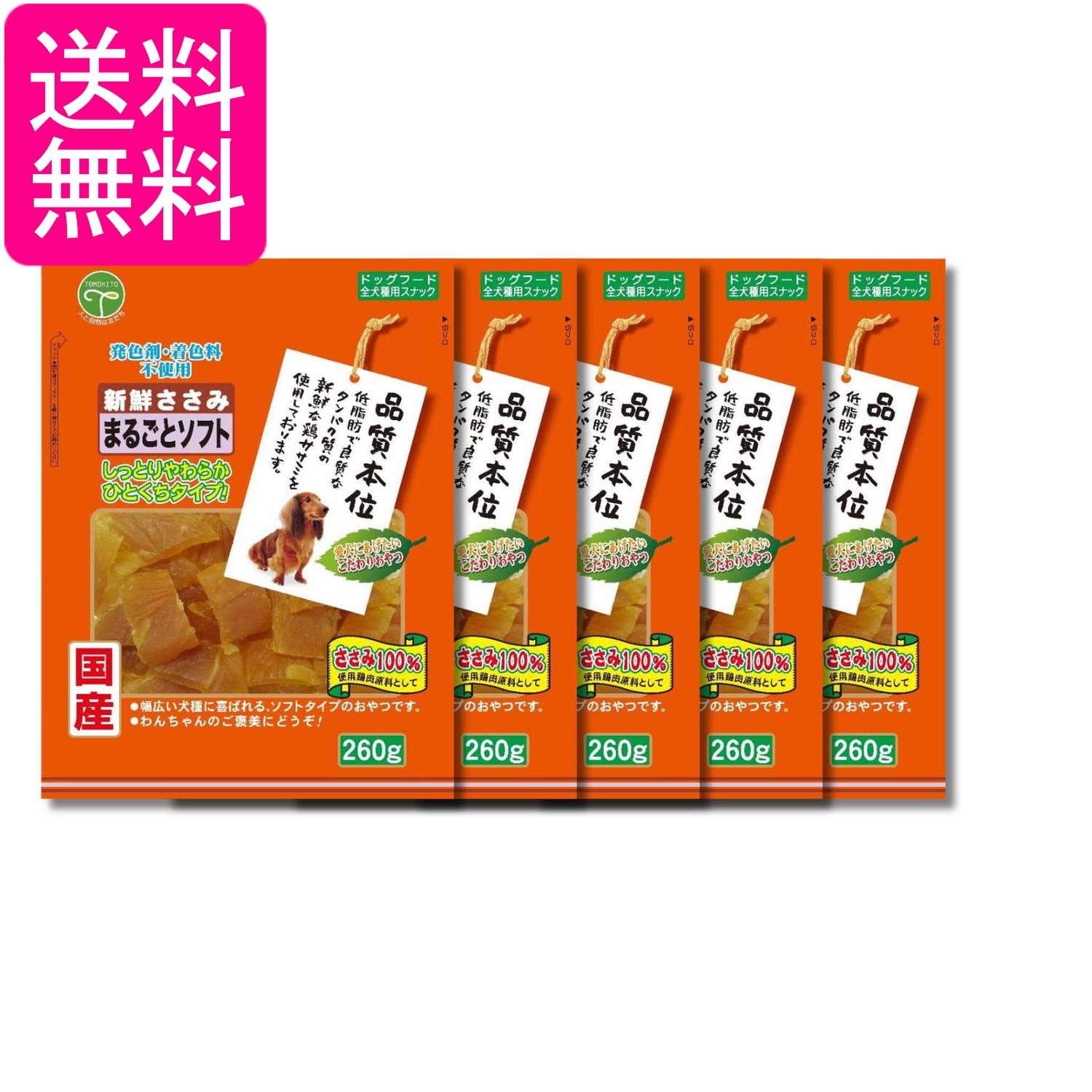 掲載商品の仕様や付属品等の詳細につきましては メーカーに準拠しておりますので メーカーホームページにてご確認下さいますよう よろしくお願いいたします。 当店は他の販売サイトとの併売品があります。 ご注文が集中した時、システムのタイムラグによ...