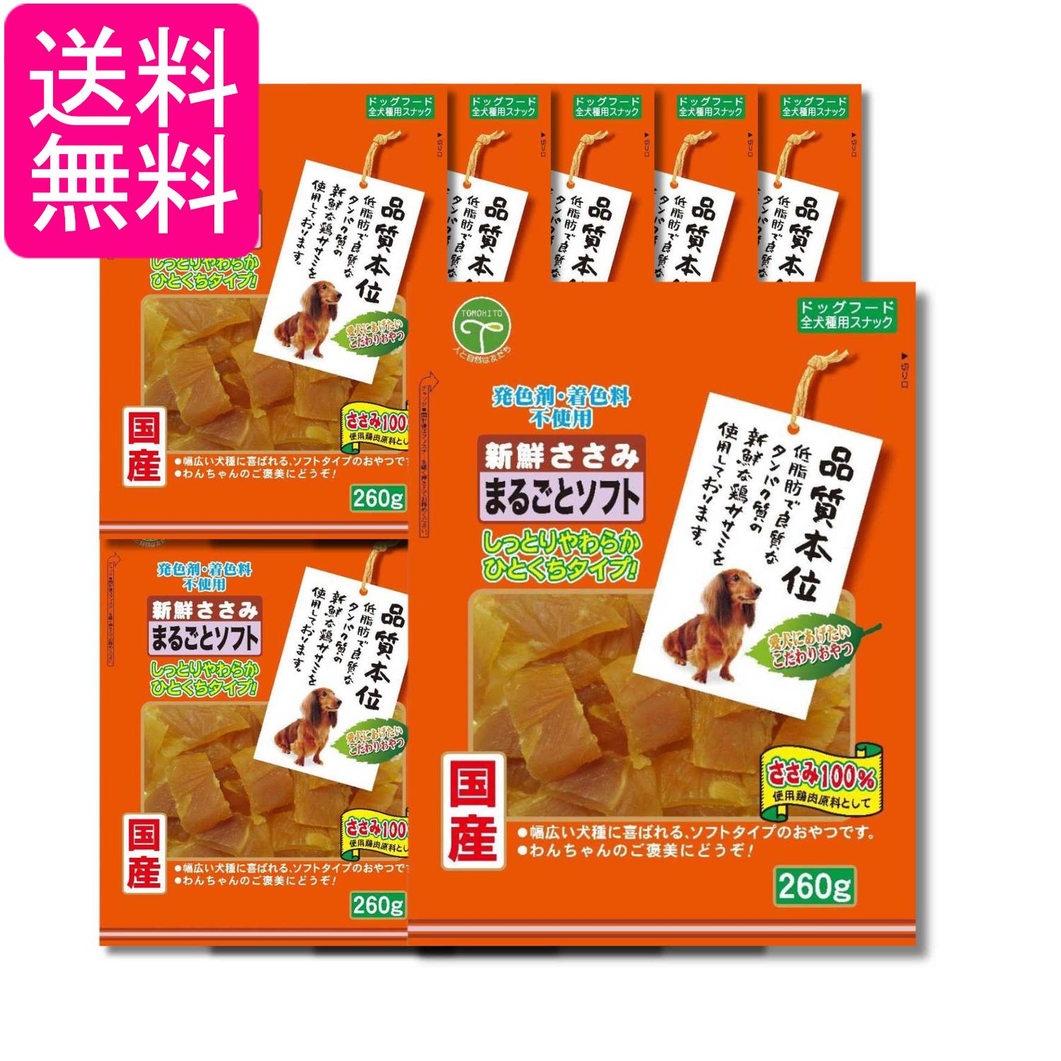 掲載商品の仕様や付属品等の詳細につきましては メーカーに準拠しておりますので メーカーホームページにてご確認下さいますよう よろしくお願いいたします。 当店は他の販売サイトとの併売品があります。 ご注文が集中した時、システムのタイムラグによ...