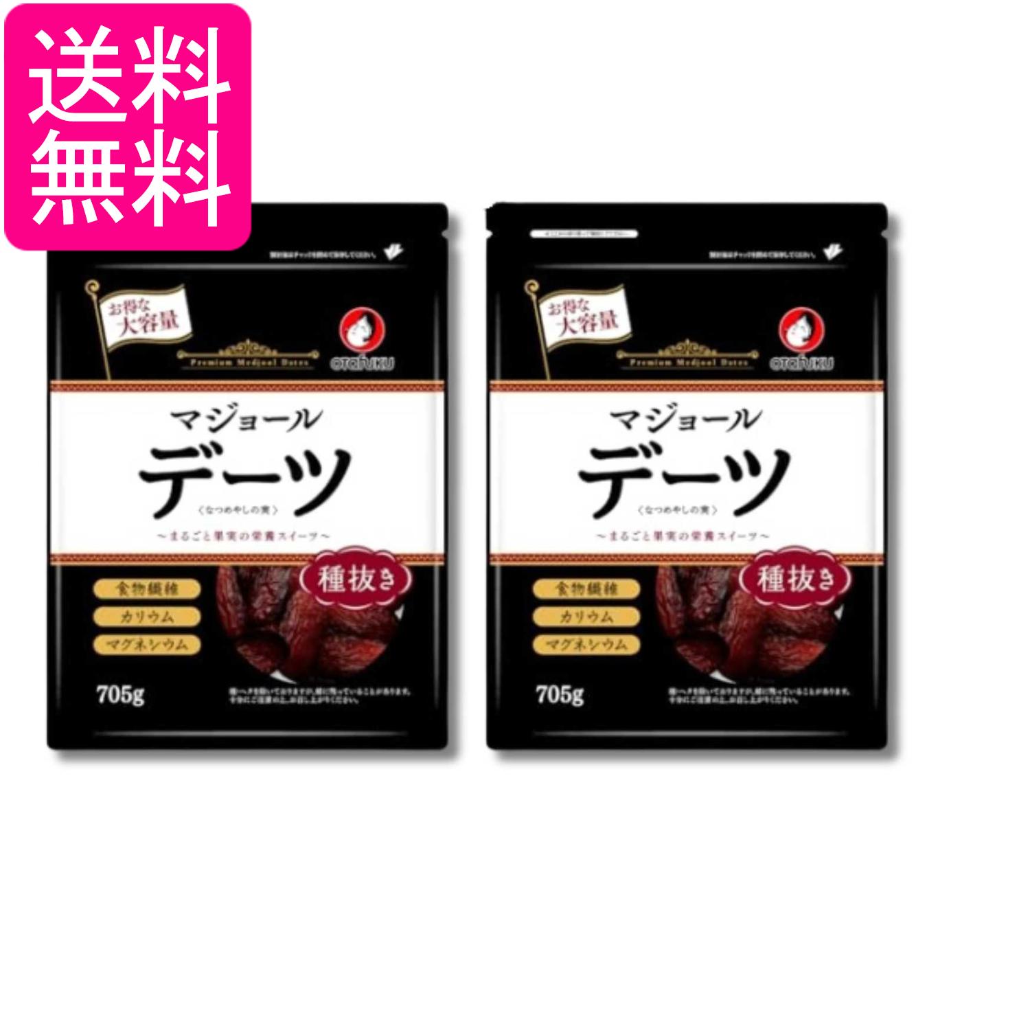 ■食品 ■アメリカ合衆国 ■オタフクソース ■成分 デーツ ■広告文責：森実販売 TEL 050-3580-1499 掲載商品の仕様や付属品等の詳細につきましては メーカーに準拠しておりますので メーカーホームページにてご確認下さいますよう...