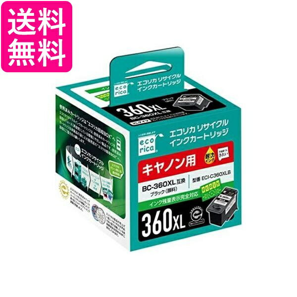 掲載商品の仕様や付属品等の詳細につきましては メーカーに準拠しておりますので メーカーホームページにてご確認下さいますよう よろしくお願いいたします。 当店は他の販売サイトとの併売品があります。 ご注文が集中した時、システムのタイムラグによ...