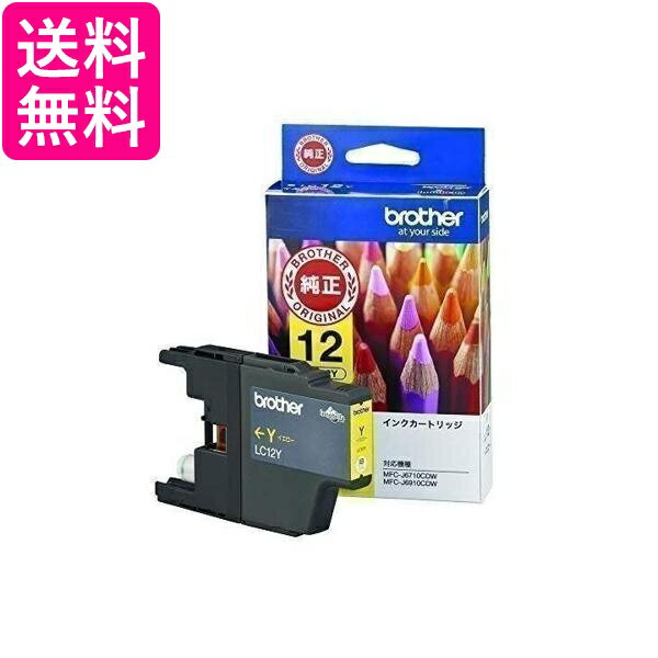 掲載商品の仕様や付属品等の詳細につきましては メーカーに準拠しておりますので メーカーホームページにてご確認下さいますよう よろしくお願いいたします。 当店は他の販売サイトとの併売品があります。 ご注文が集中した時、システムのタイムラグによ...