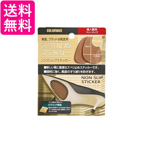 掲載商品の仕様や付属品等の詳細につきましては メーカーに準拠しておりますので メーカーホームページにてご確認下さいますよう よろしくお願いいたします。 当店は他の販売サイトとの併売品があります。 ご注文が集中した時、システムのタイムラグによ...