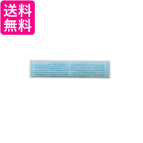 掲載商品の仕様や付属品等の詳細につきましては メーカーに準拠しておりますので メーカーホームページにてご確認下さいますよう よろしくお願いいたします。 当店は他の販売サイトとの併売品があります。 ご注文が集中した時、システムのタイムラグによ...