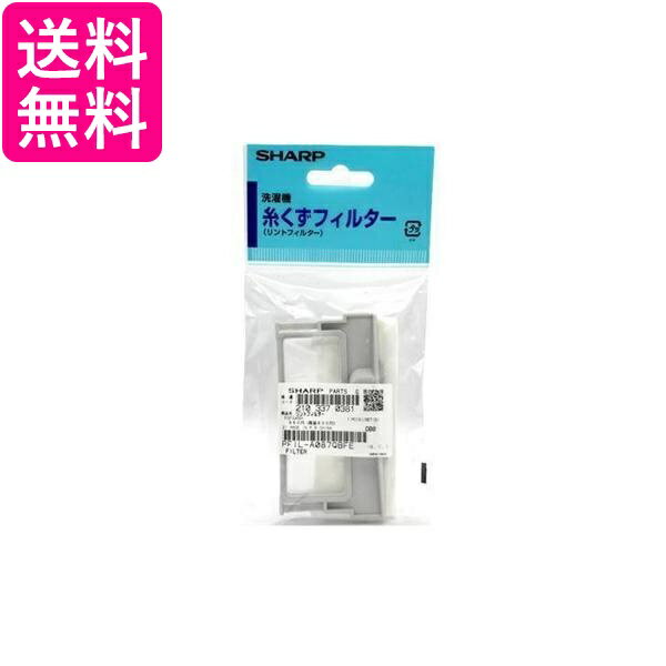 掲載商品の仕様や付属品等の詳細につきましては メーカーに準拠しておりますので メーカーホームページにてご確認下さいますよう よろしくお願いいたします。 当店は他の販売サイトとの併売品があります。 ご注文が集中した時、システムのタイムラグによ...