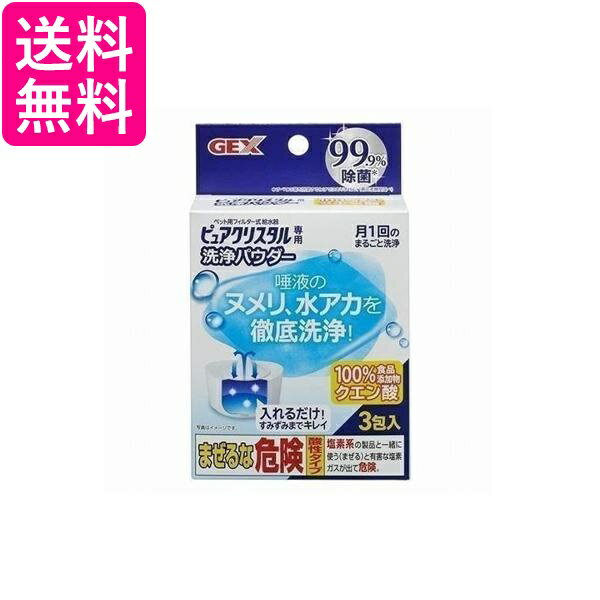 掲載商品の仕様や付属品等の詳細につきましては メーカーに準拠しておりますので メーカーホームページにてご確認下さいますよう よろしくお願いいたします。 当店は他の販売サイトとの併売品があります。 ご注文が集中した時、システムのタイムラグによ...