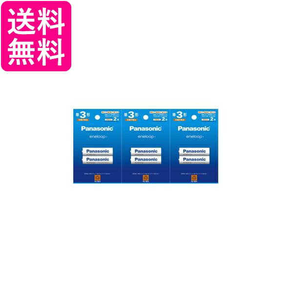 掲載商品の仕様や付属品等の詳細につきましては メーカーに準拠しておりますので メーカーホームページにてご確認下さいますよう よろしくお願いいたします。 当店は他の販売サイトとの併売品があります。 ご注文が集中した時、システムのタイムラグによ...