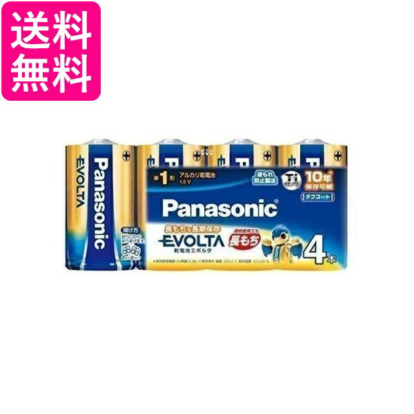 掲載商品の仕様や付属品等の詳細につきましては メーカーに準拠しておりますので メーカーホームページにてご確認下さいますよう よろしくお願いいたします。 当店は他の販売サイトとの併売品があります。 ご注文が集中した時、システムのタイムラグによ...