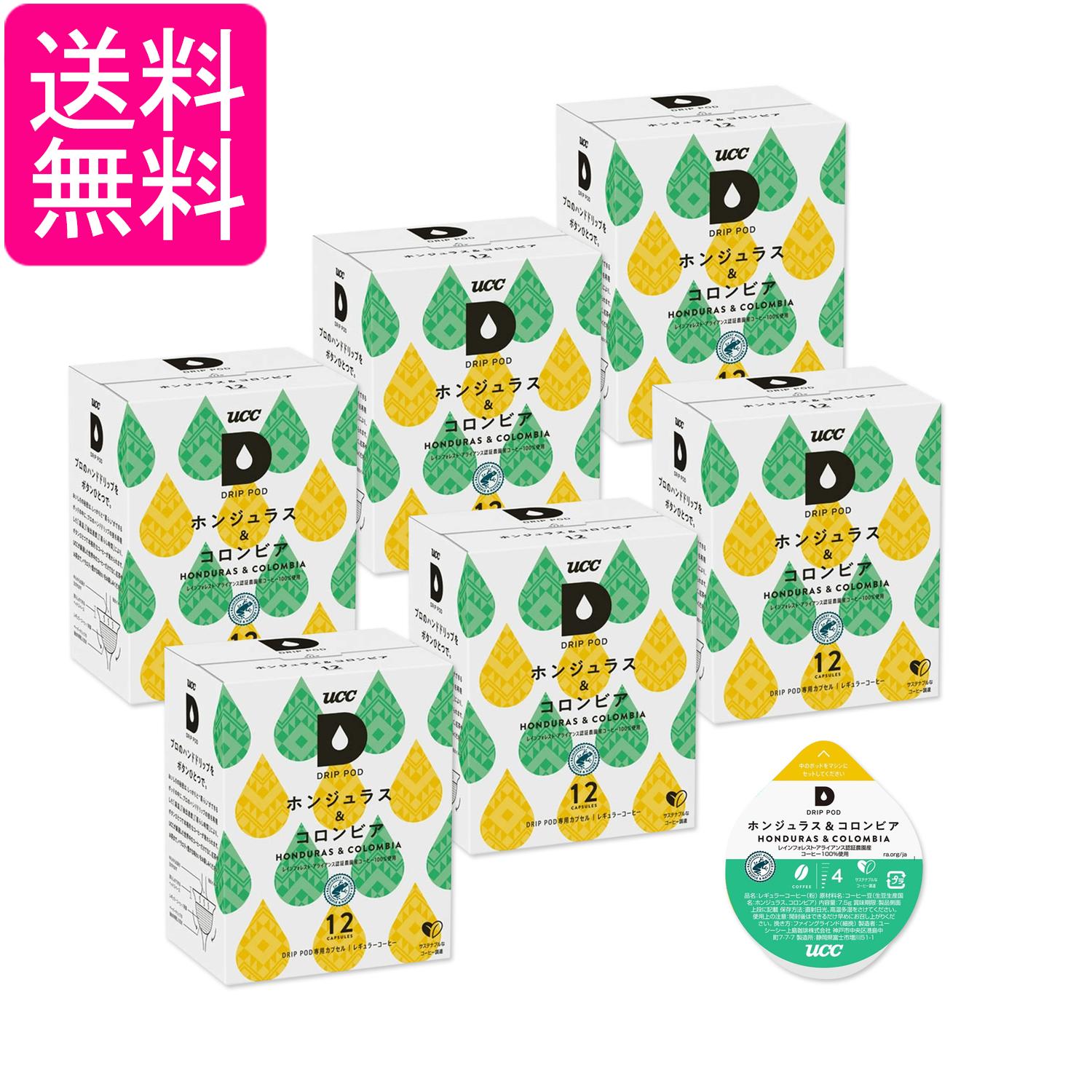 掲載商品の仕様や付属品等の詳細につきましては メーカーに準拠しておりますので メーカーホームページにてご確認下さいますよう よろしくお願いいたします。 当店は他の販売サイトとの併売品があります。 ご注文が集中した時、システムのタイムラグによ...